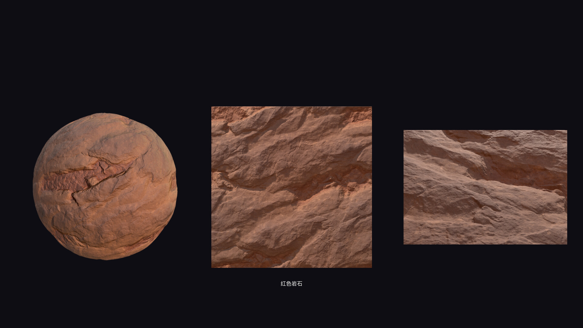 ArtStation - texture mapping