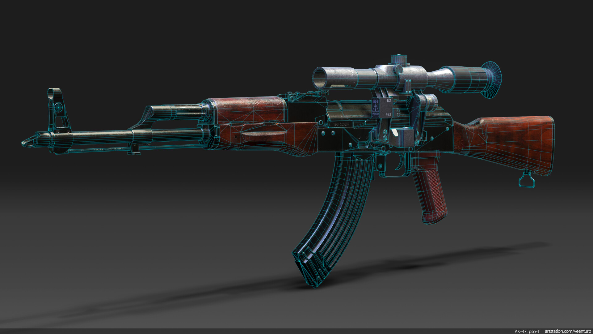 Andrei Belov - AKМ with PSO-1