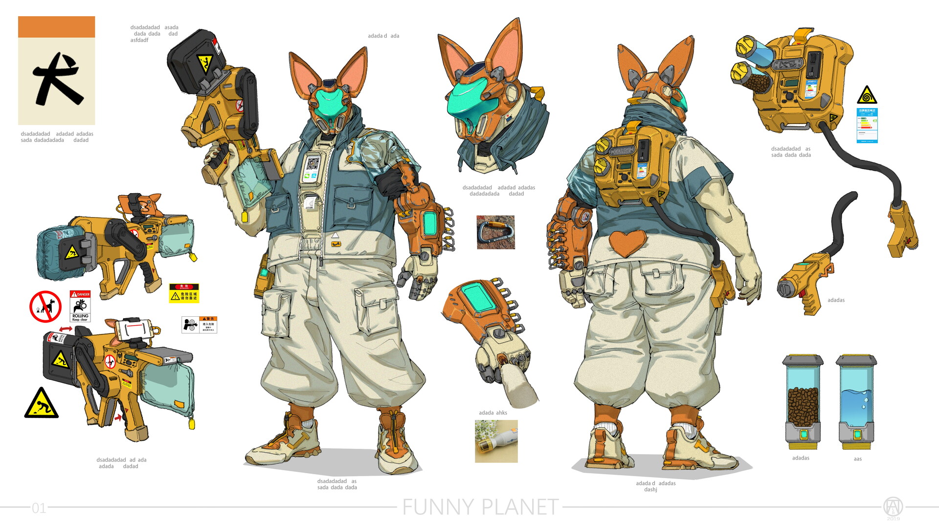 ArtStation - Corgi