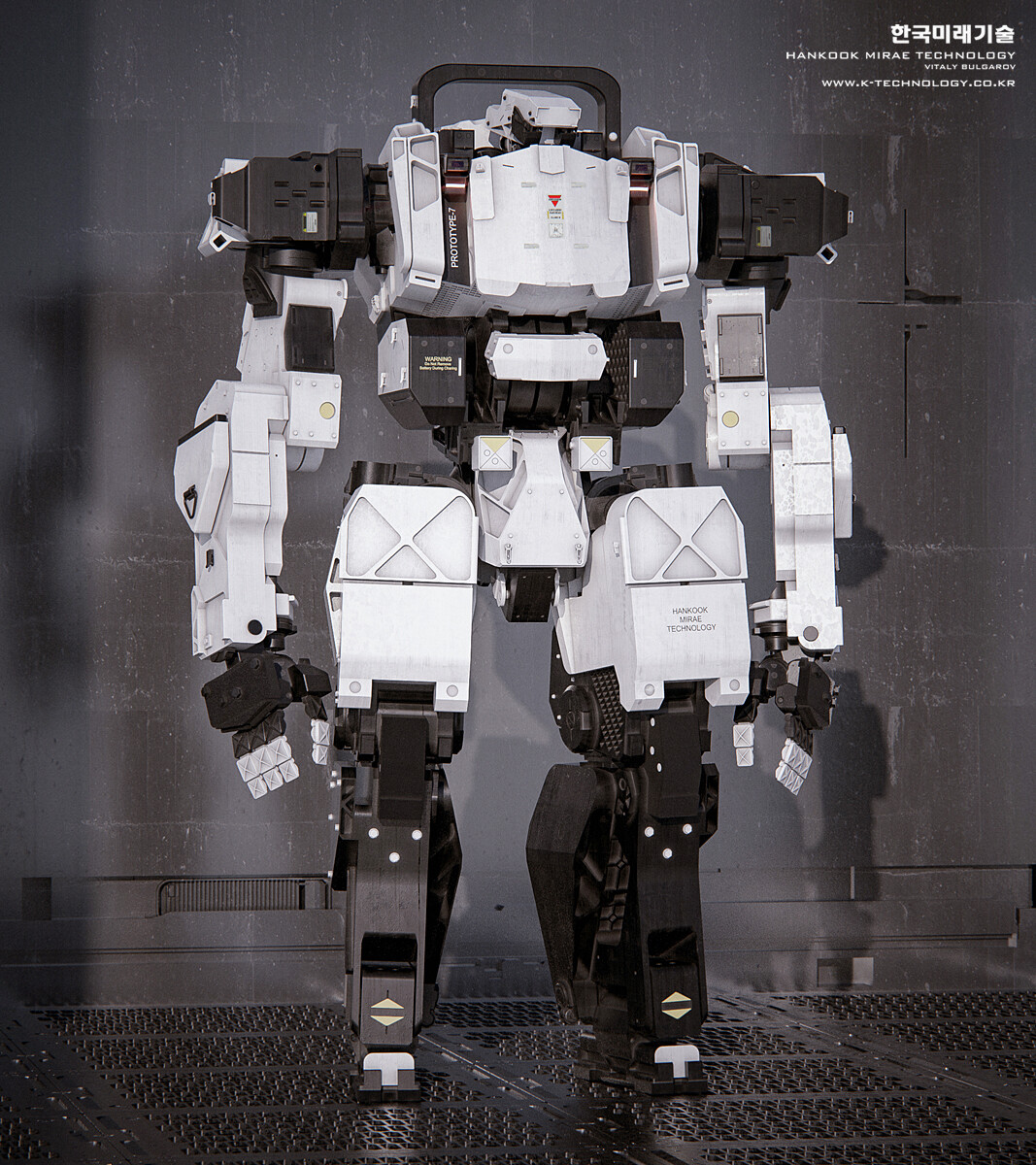 Vitaly Bulgarov - HMT – Bipedal Robot Designs for Hankook Mirae ...