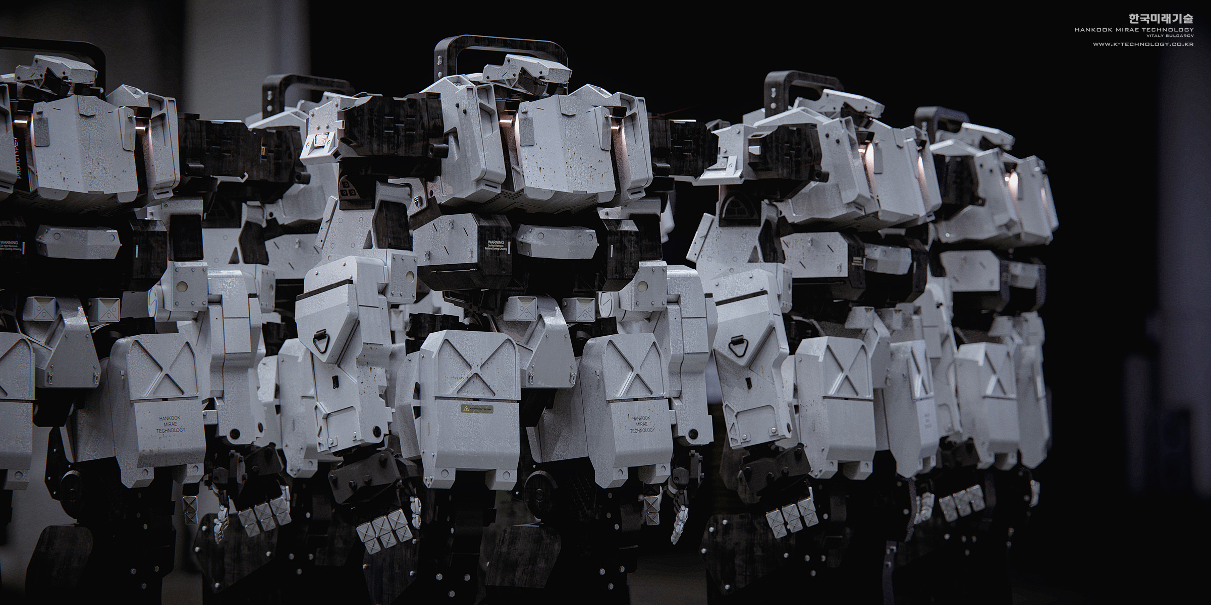 Vitaly Bulgarov - HMT – Bipedal Robot Designs for Hankook Mirae ...