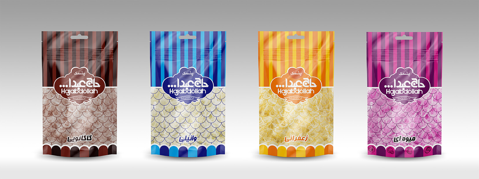 candy packaging design