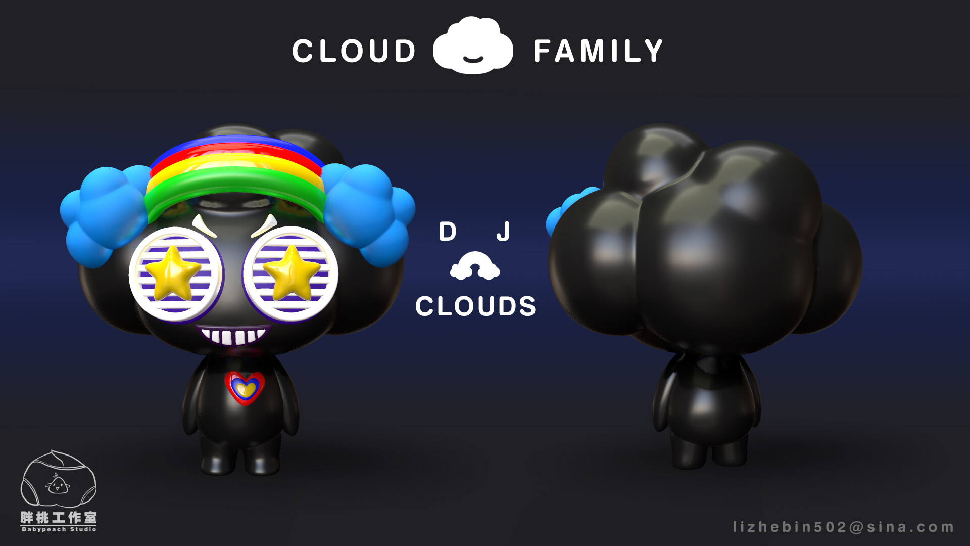 ArtStation - cloud family