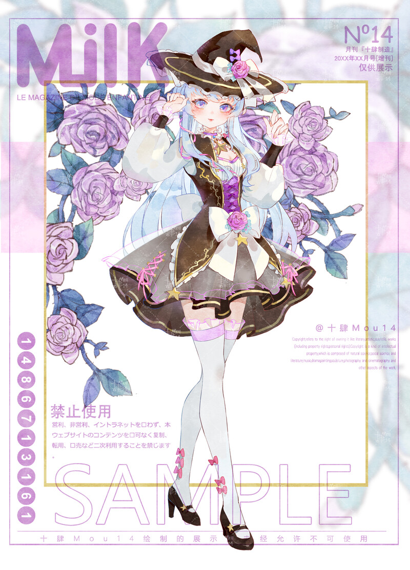 ArtStation - Yingqi Xu