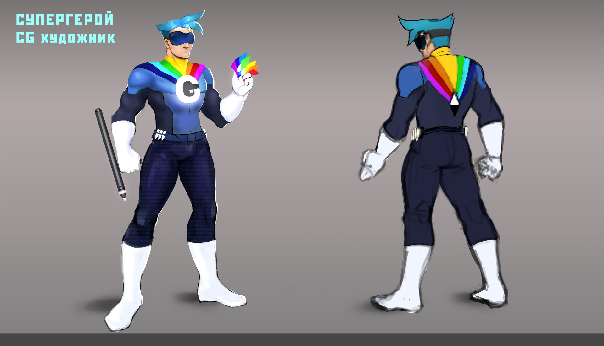 ArtStation - Super hero "CG"