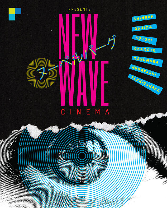 newwave design