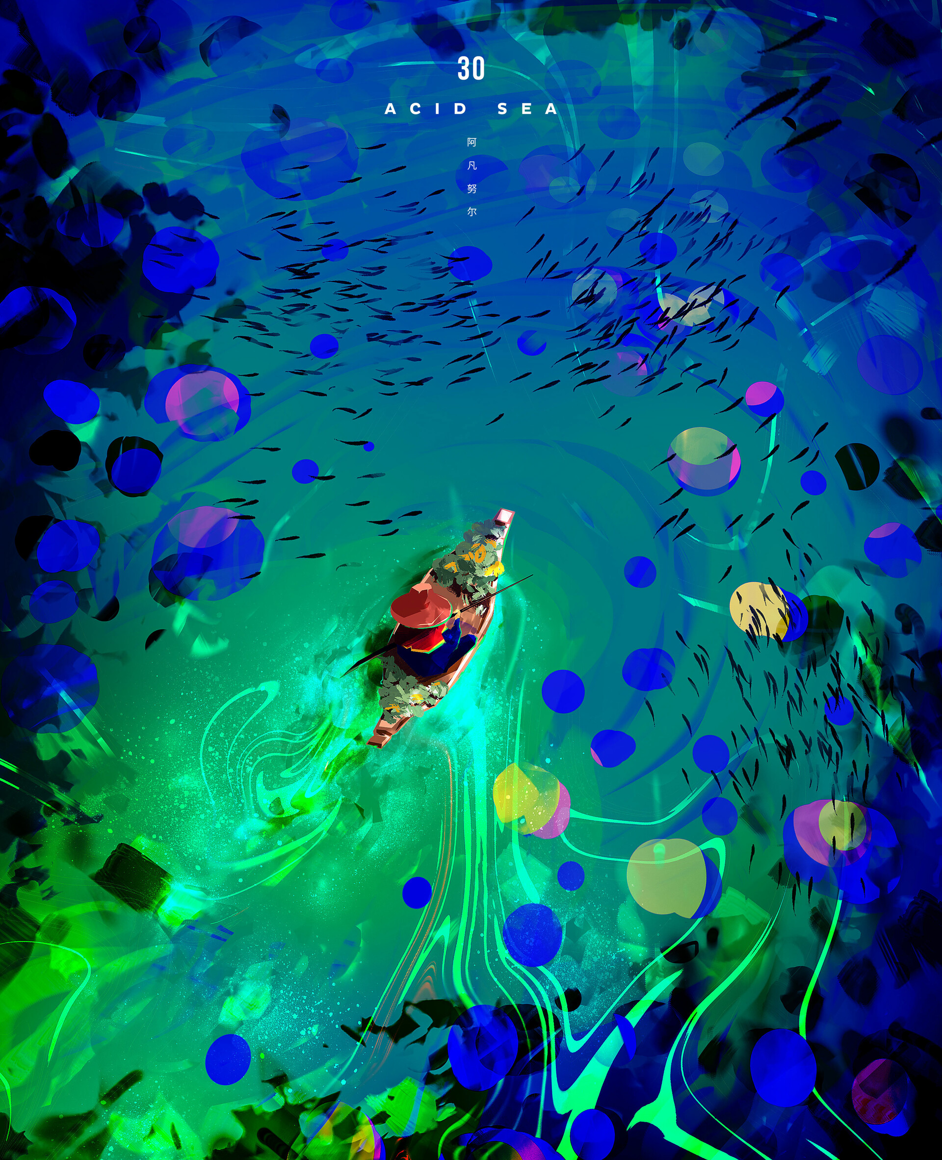 ArtStation - Acid sea