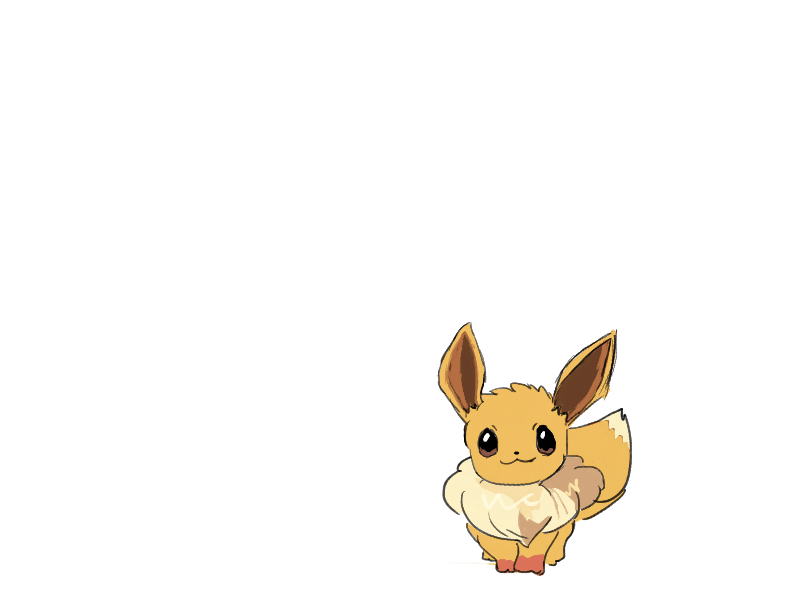 Dancing Gif Transparent