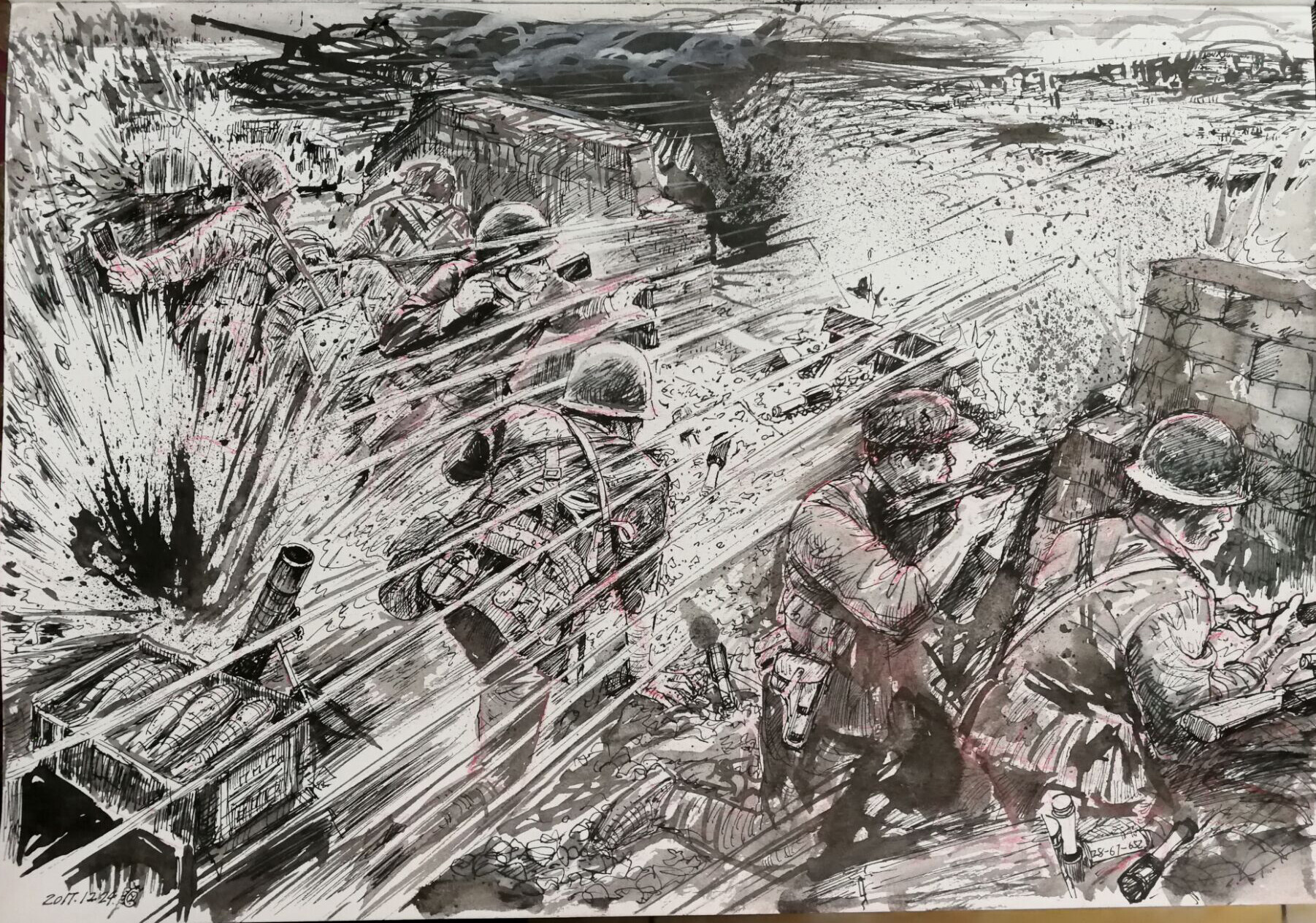 ArtStation - The war