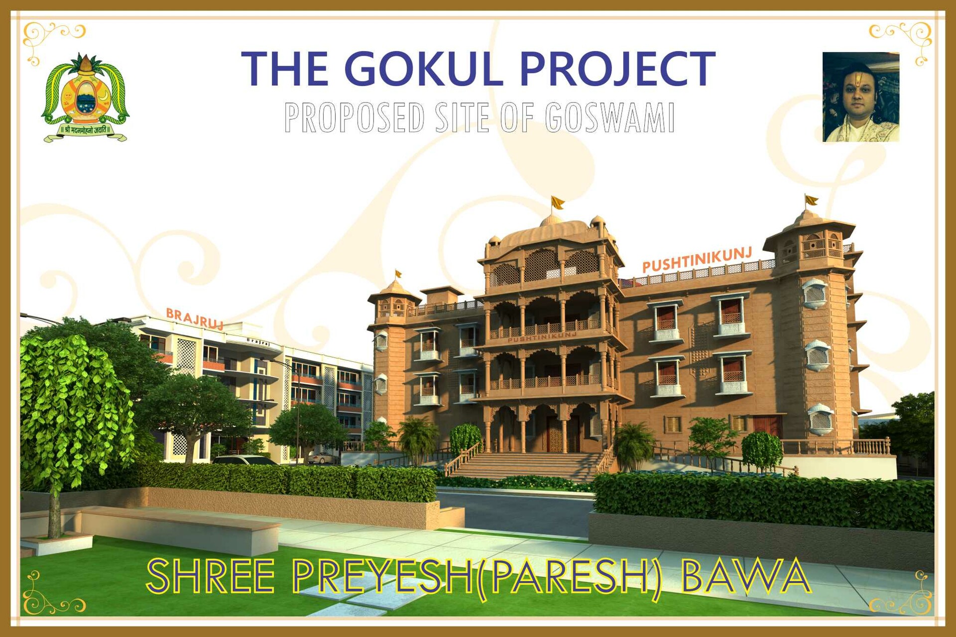 ArtStation - GOKUL- Mathura, Agra