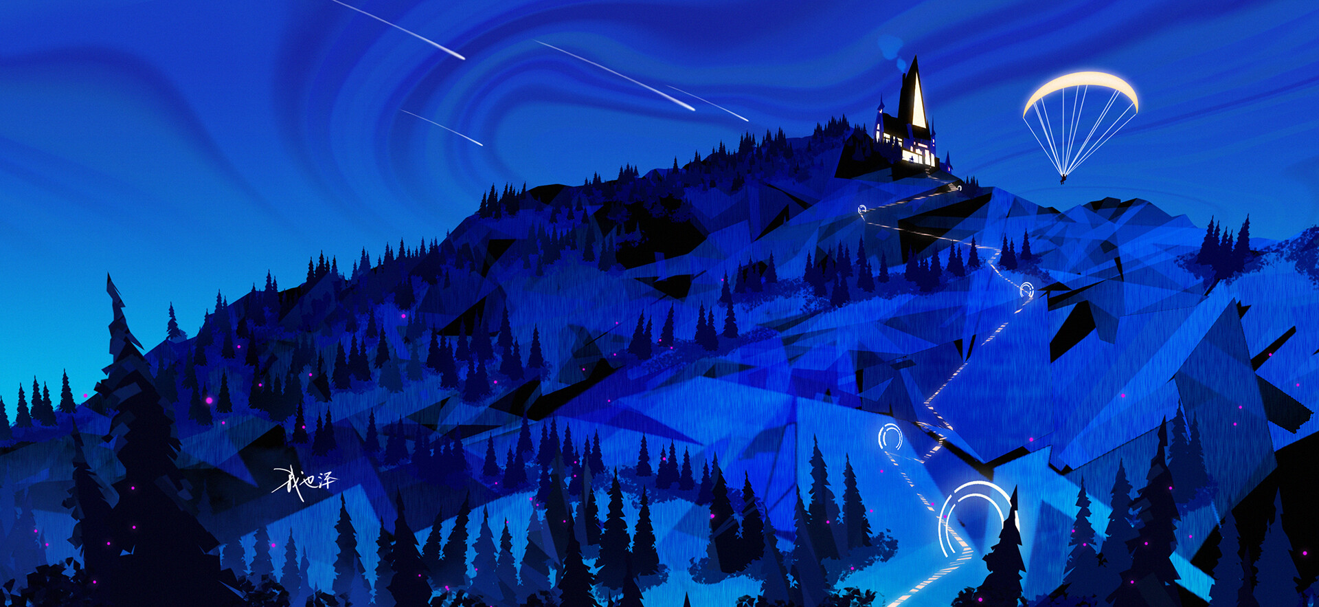 ArtStation - Night Flight