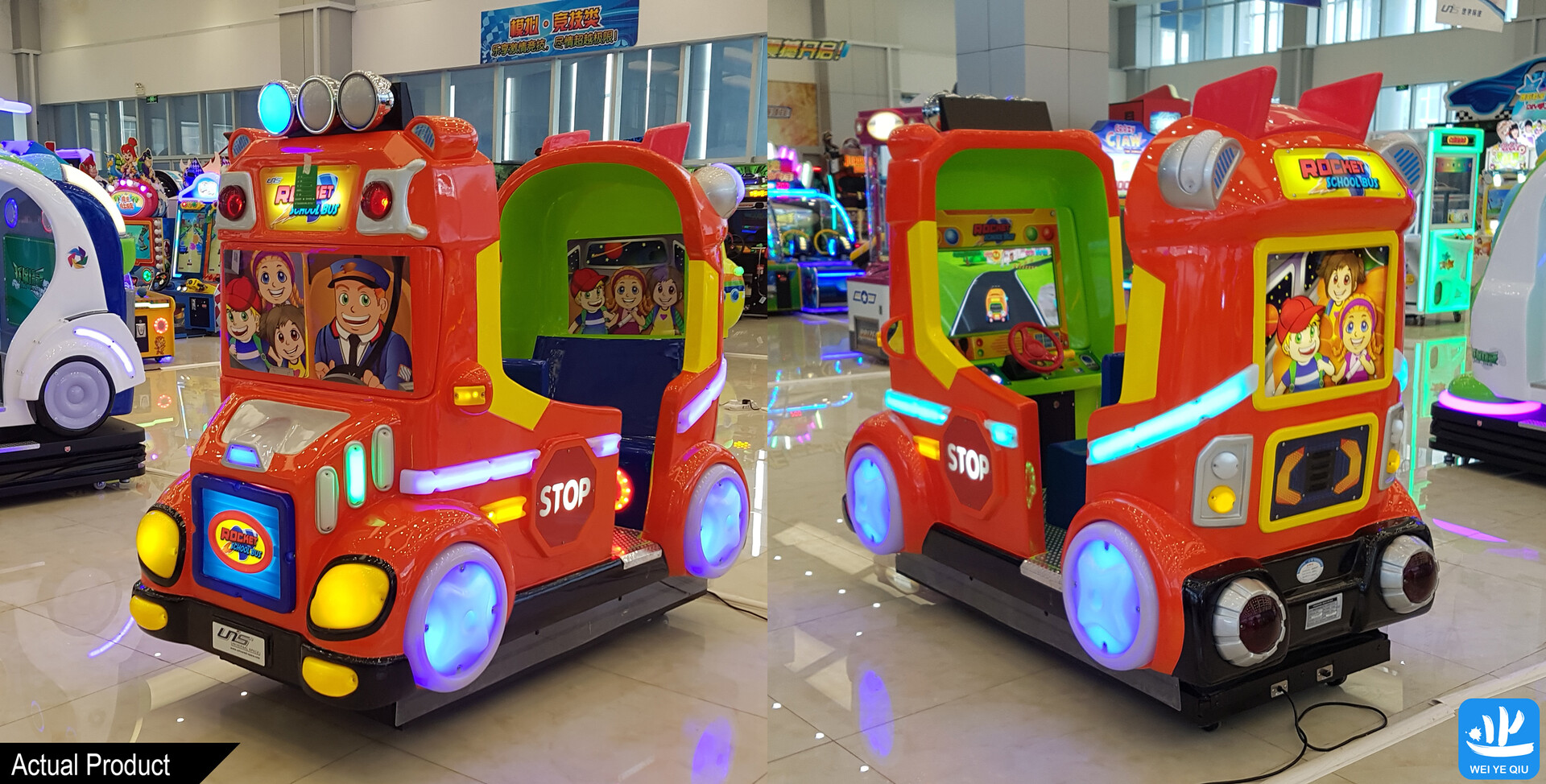 William Qiu - Kid Ride - Rocket School Bus (2013)