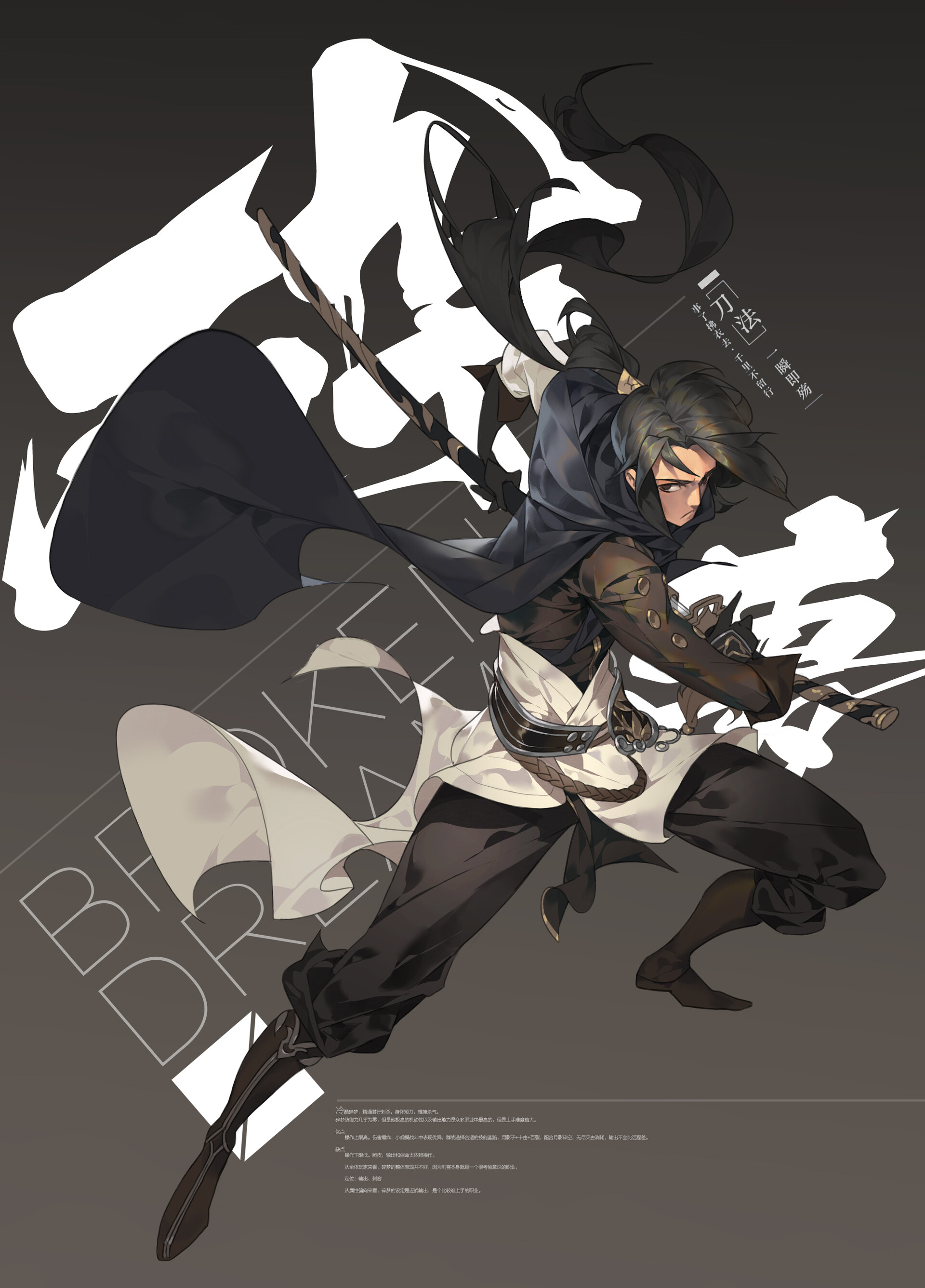 mr-y-.jpg (1920×2672)-花瓣网