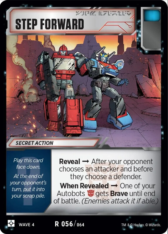 ArtStation - Step Forward