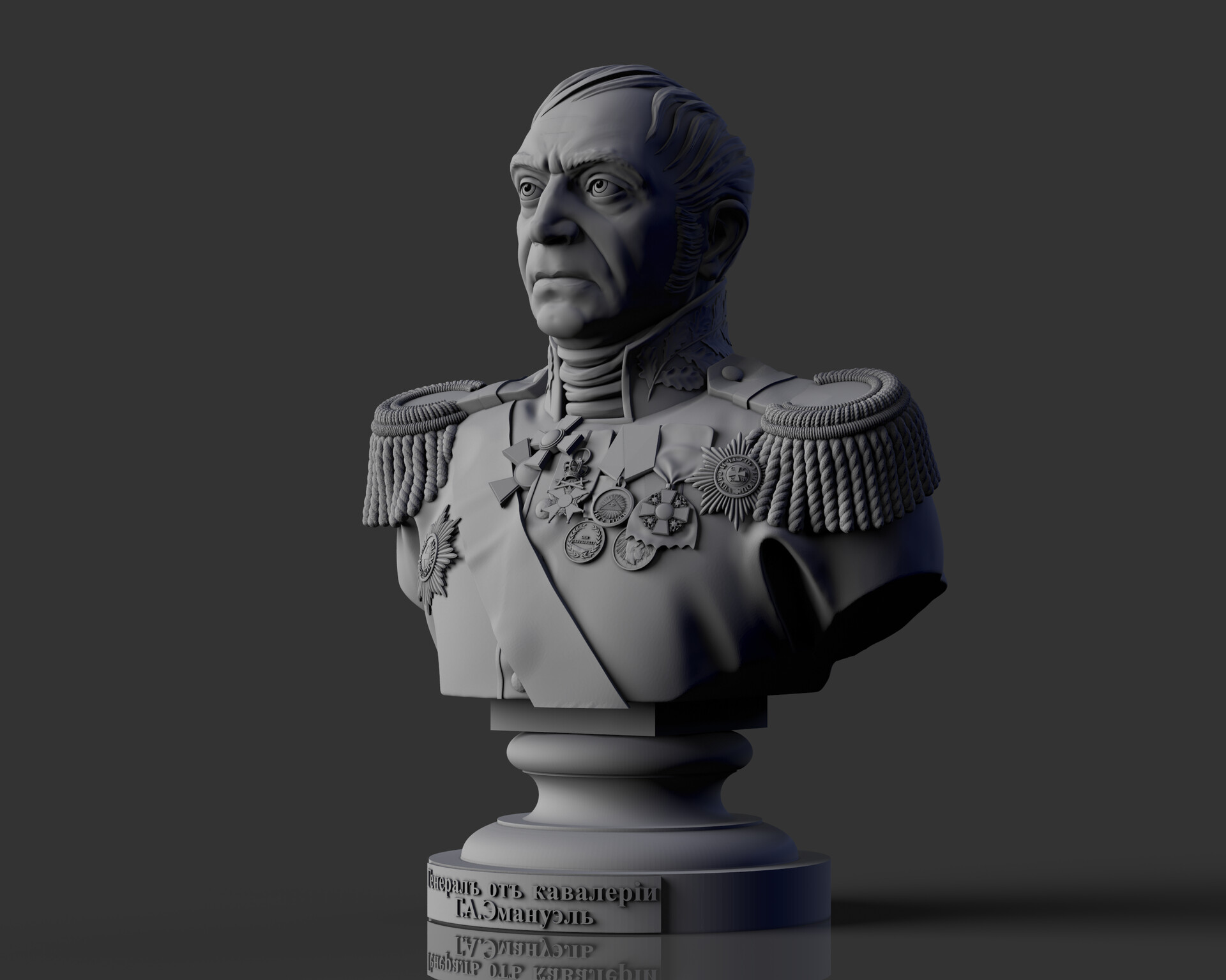 ArtStation - Portrait of General