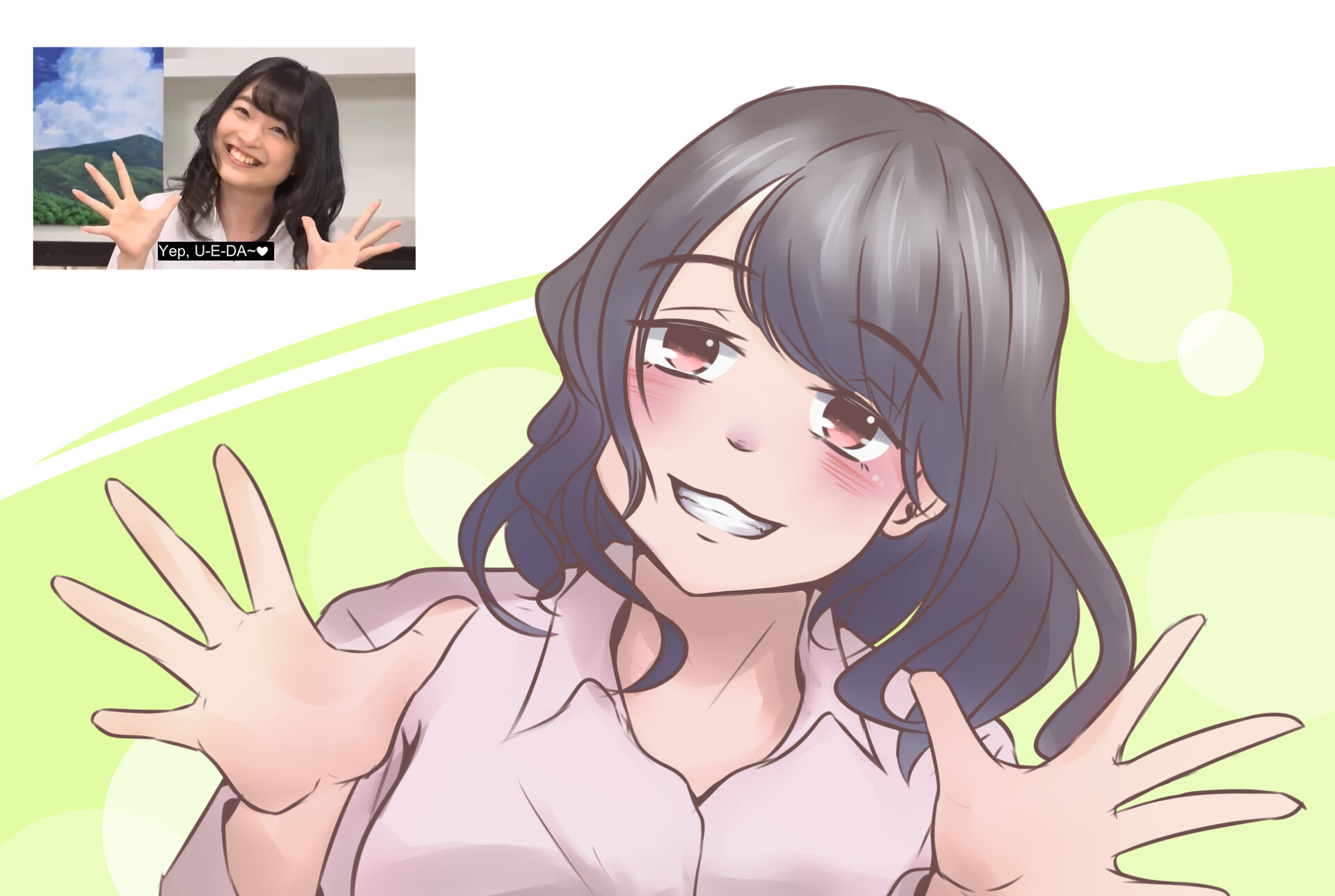 ArtStation - HBD Ueshama