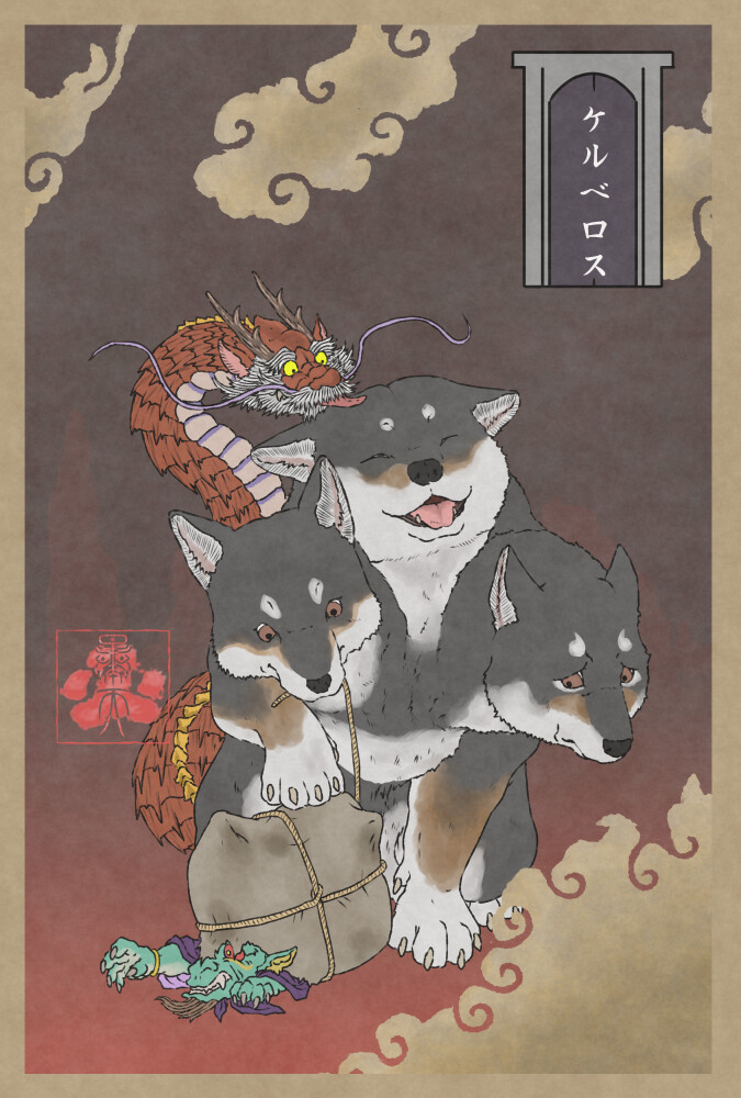 ArtStation - western mythological creatures