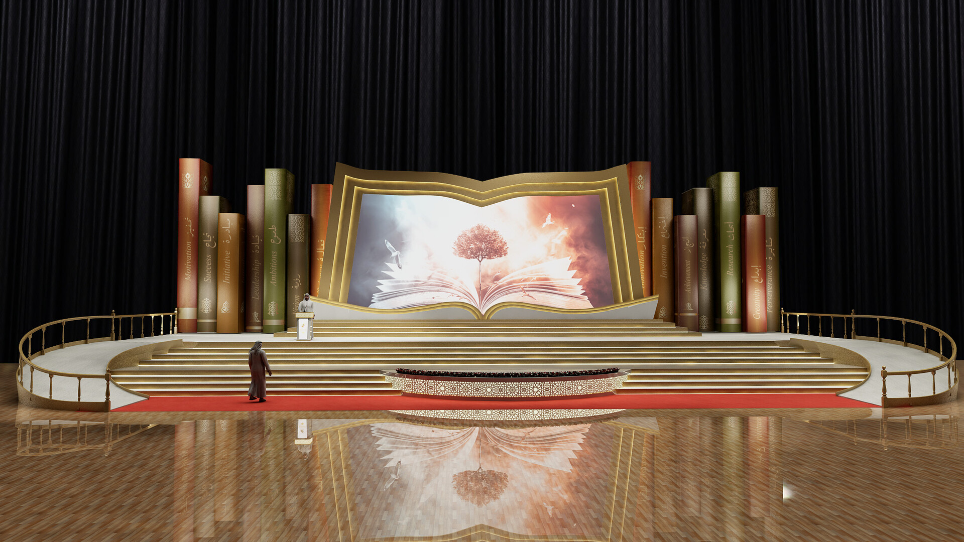 ArtStation - Qatar University Stage proposal