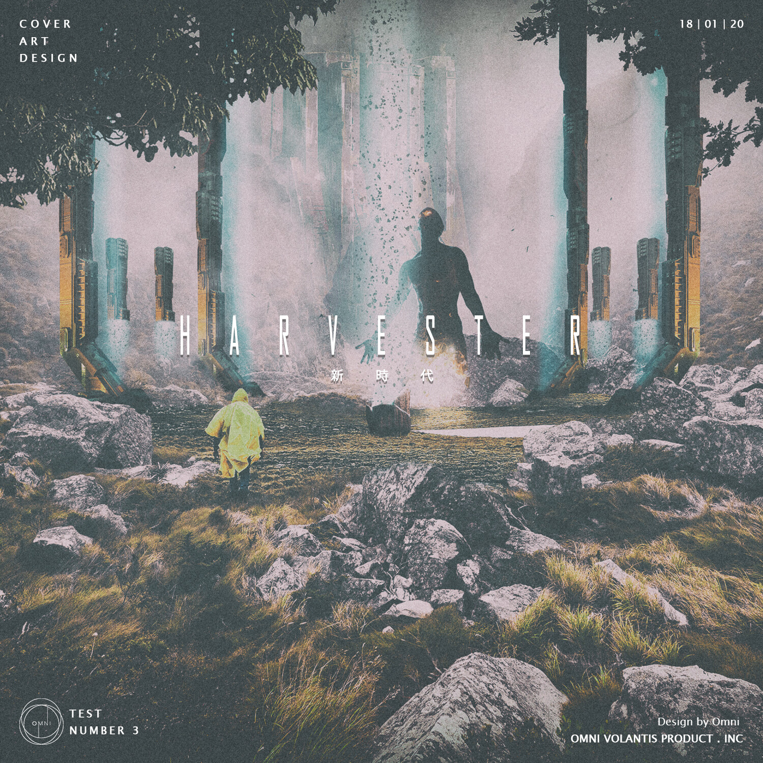 ArtStation - Harvester