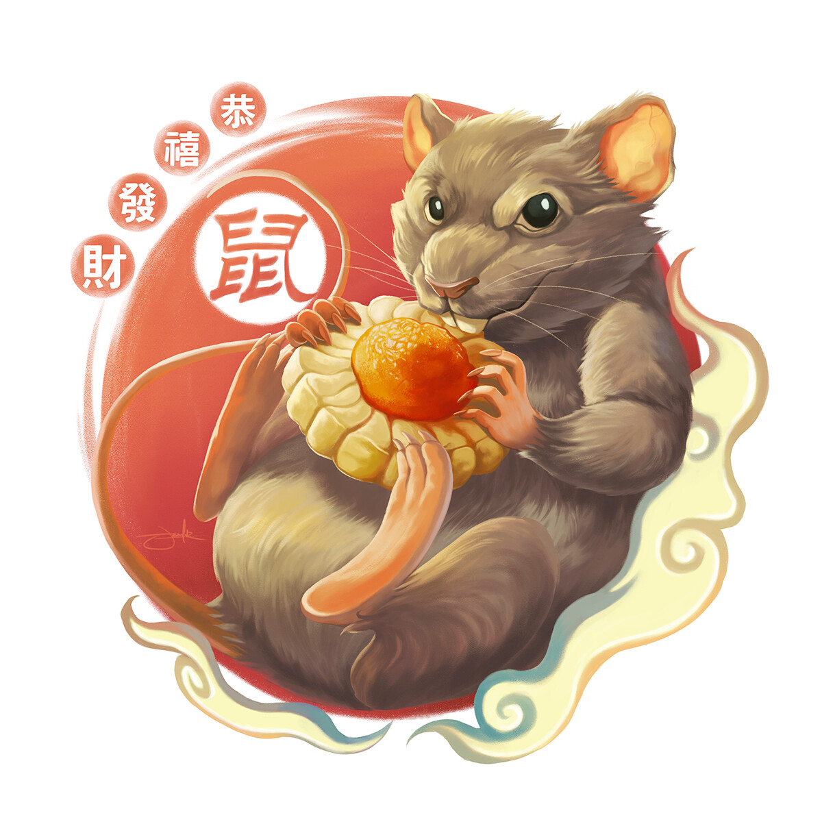 ArtStation - Year of the Rat 2020