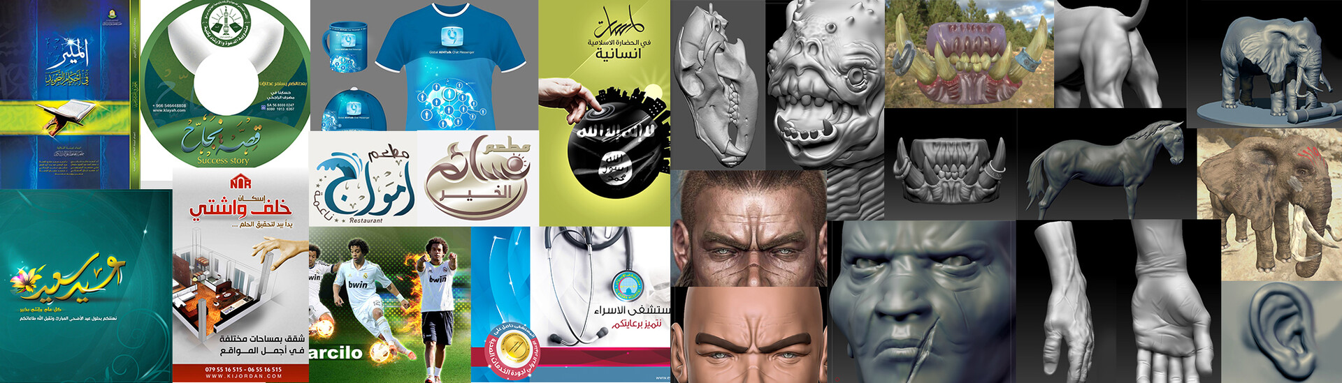 ArtStation - multimedia designer/artist