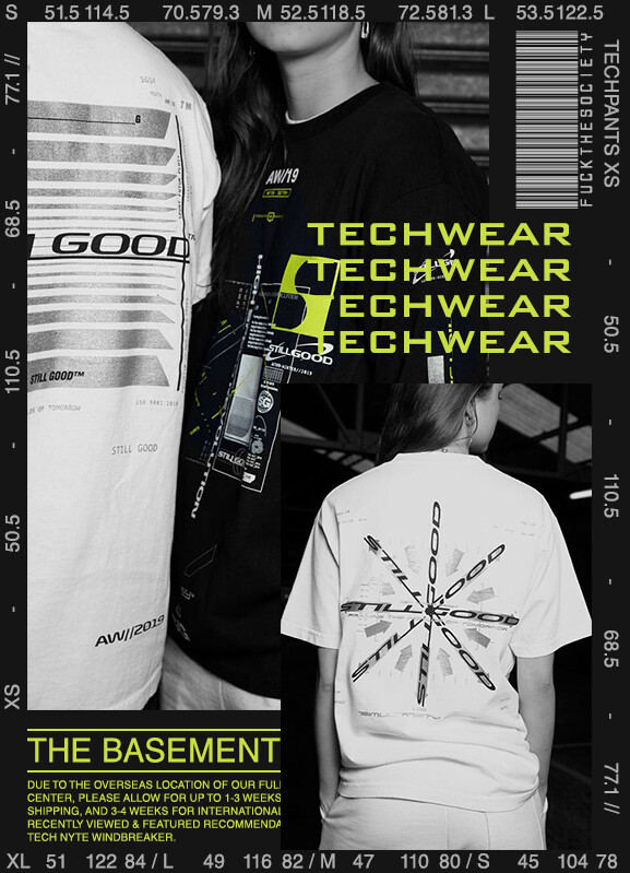 ArtStation - Techwear poster