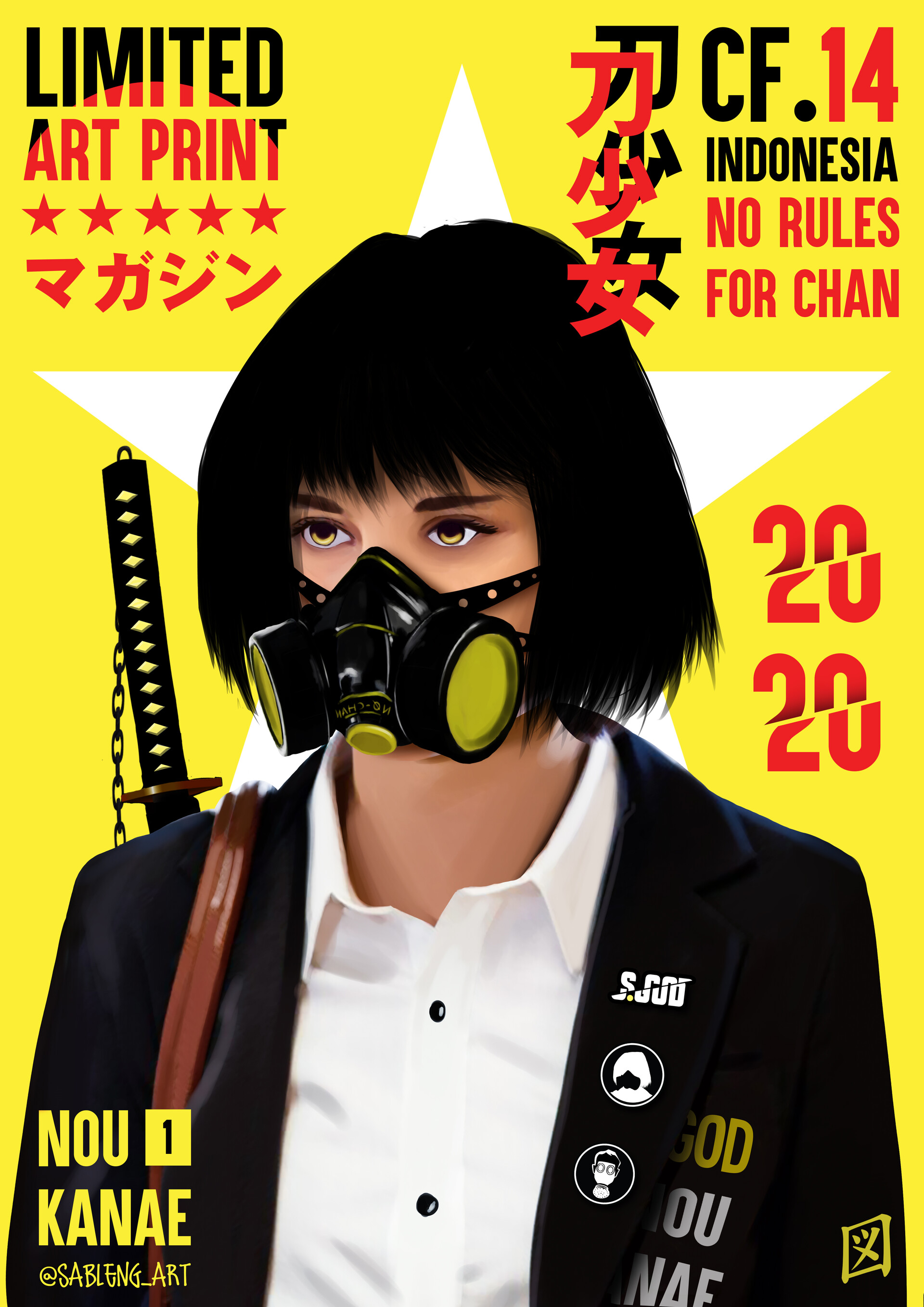 ArtStation - CF 14 POSTER