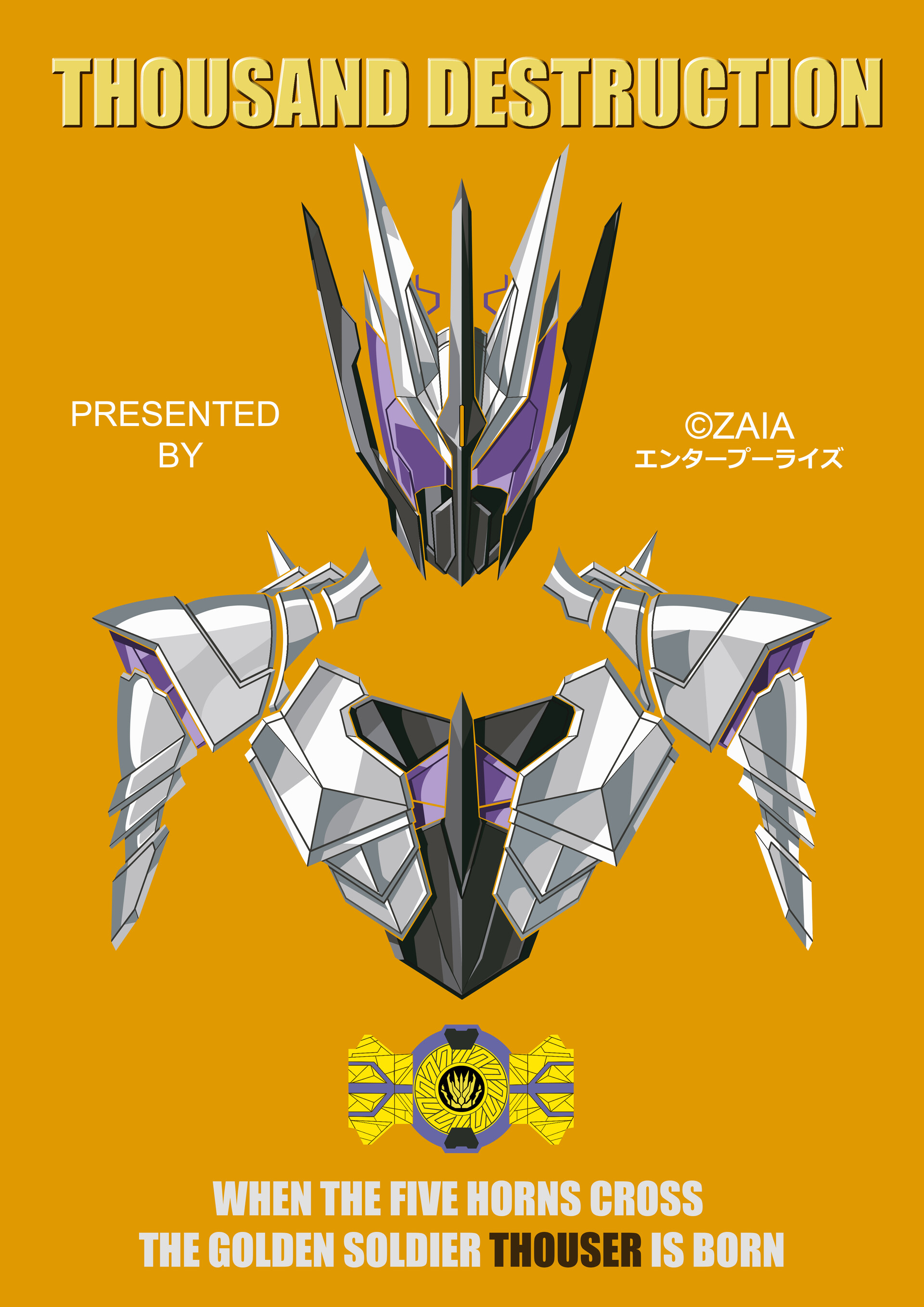 ArtStation - Kamen Rider Thouser