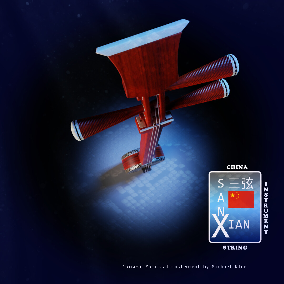 Michael Klee - Sanxian 三弦, a Chinese three-string lute