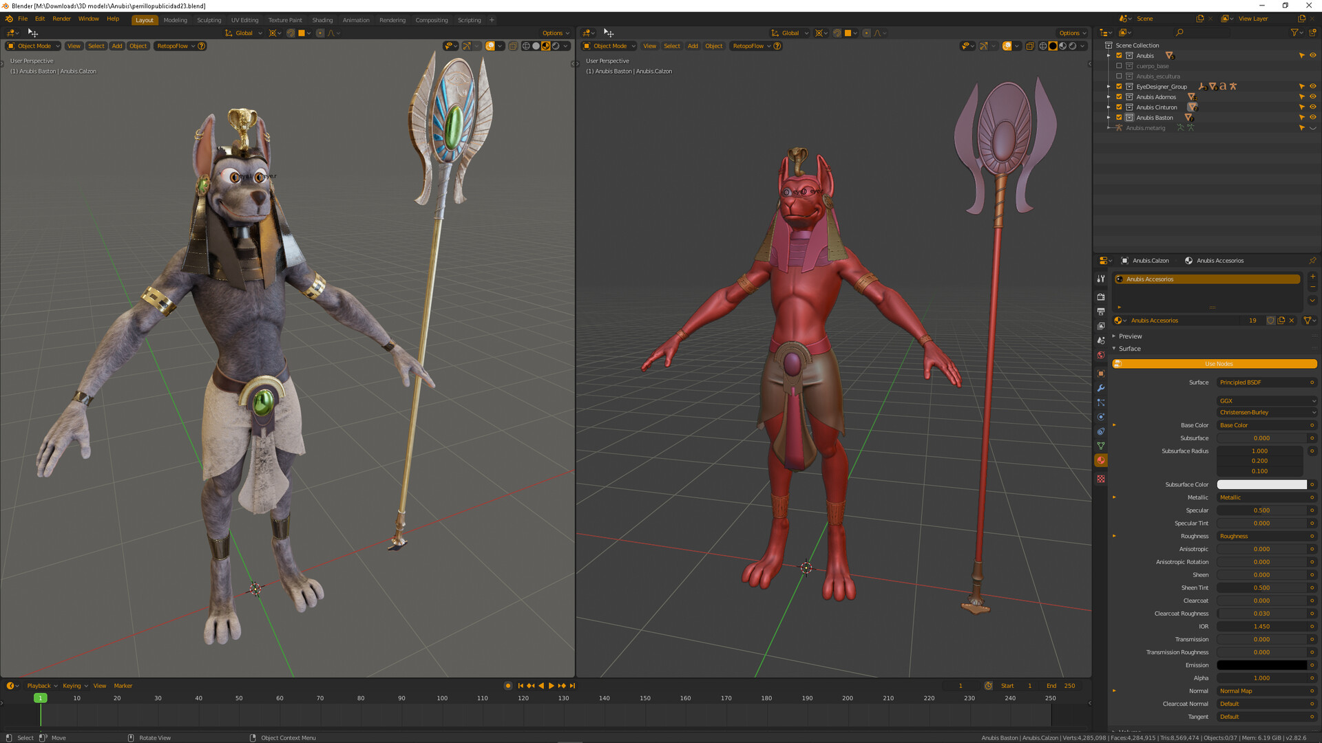 ArtStation - Friendly Anubis