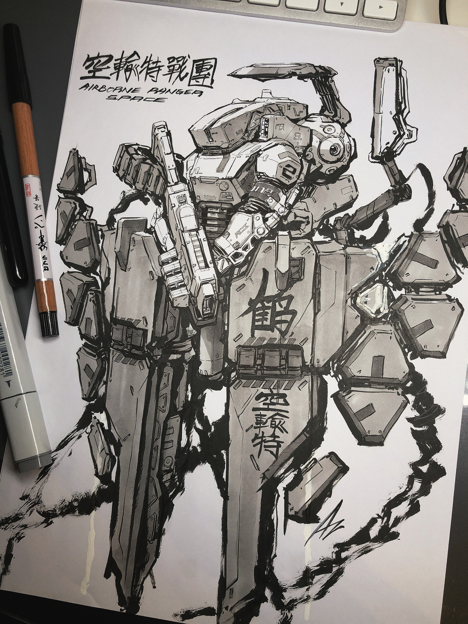 ArtStation - Space Ranger