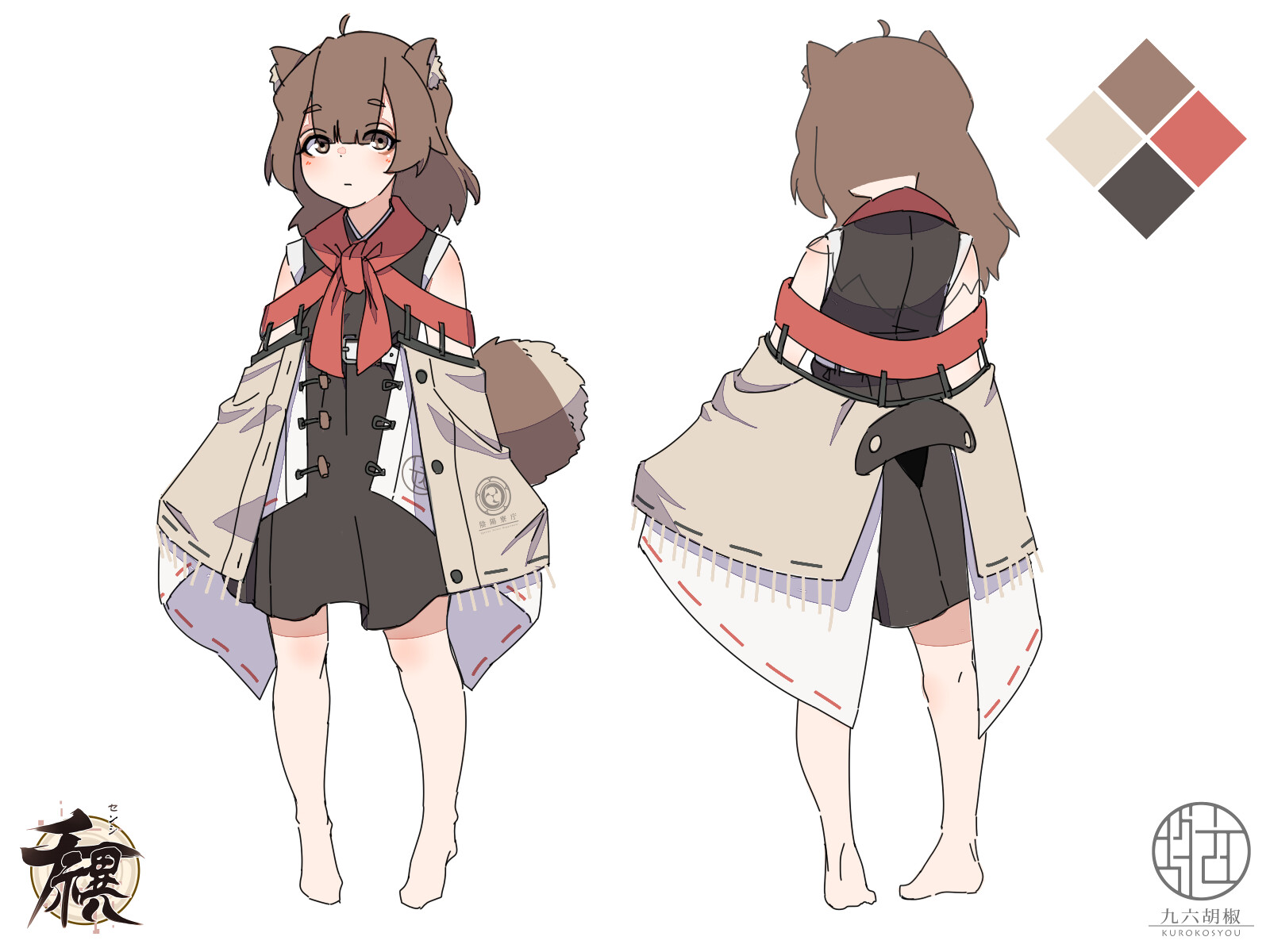 ArtStation - original