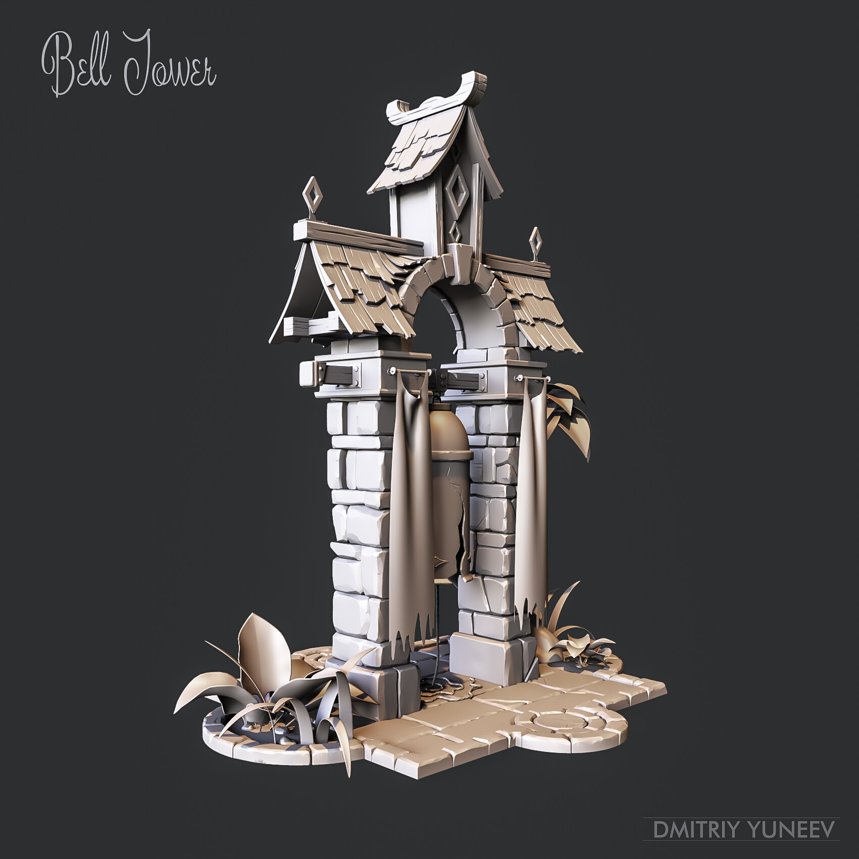 Dmitriy Yuneev - Bell Tower