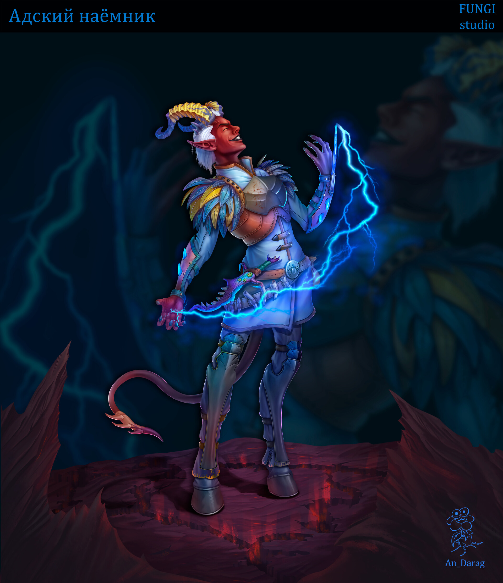 ArtStation - Infernal mercenary