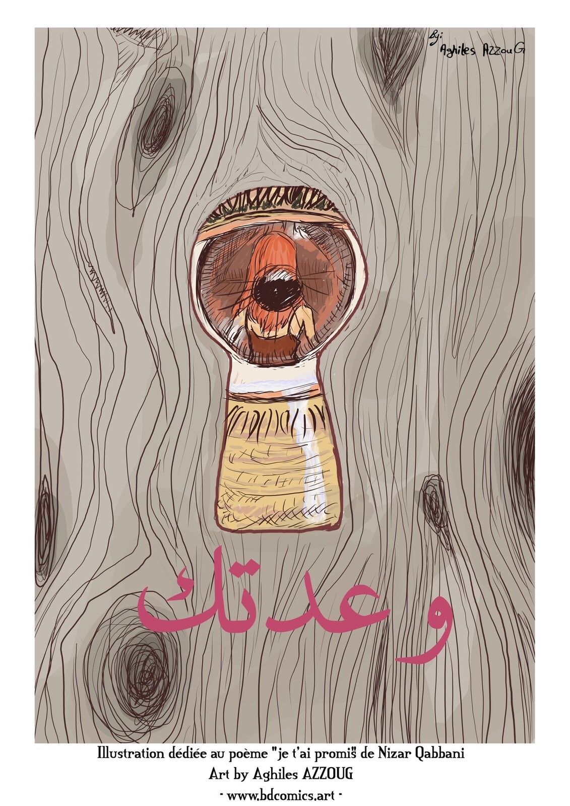 Aghilas AZZOUG - Nizar Qabbani وعدتك أن لا أحبك