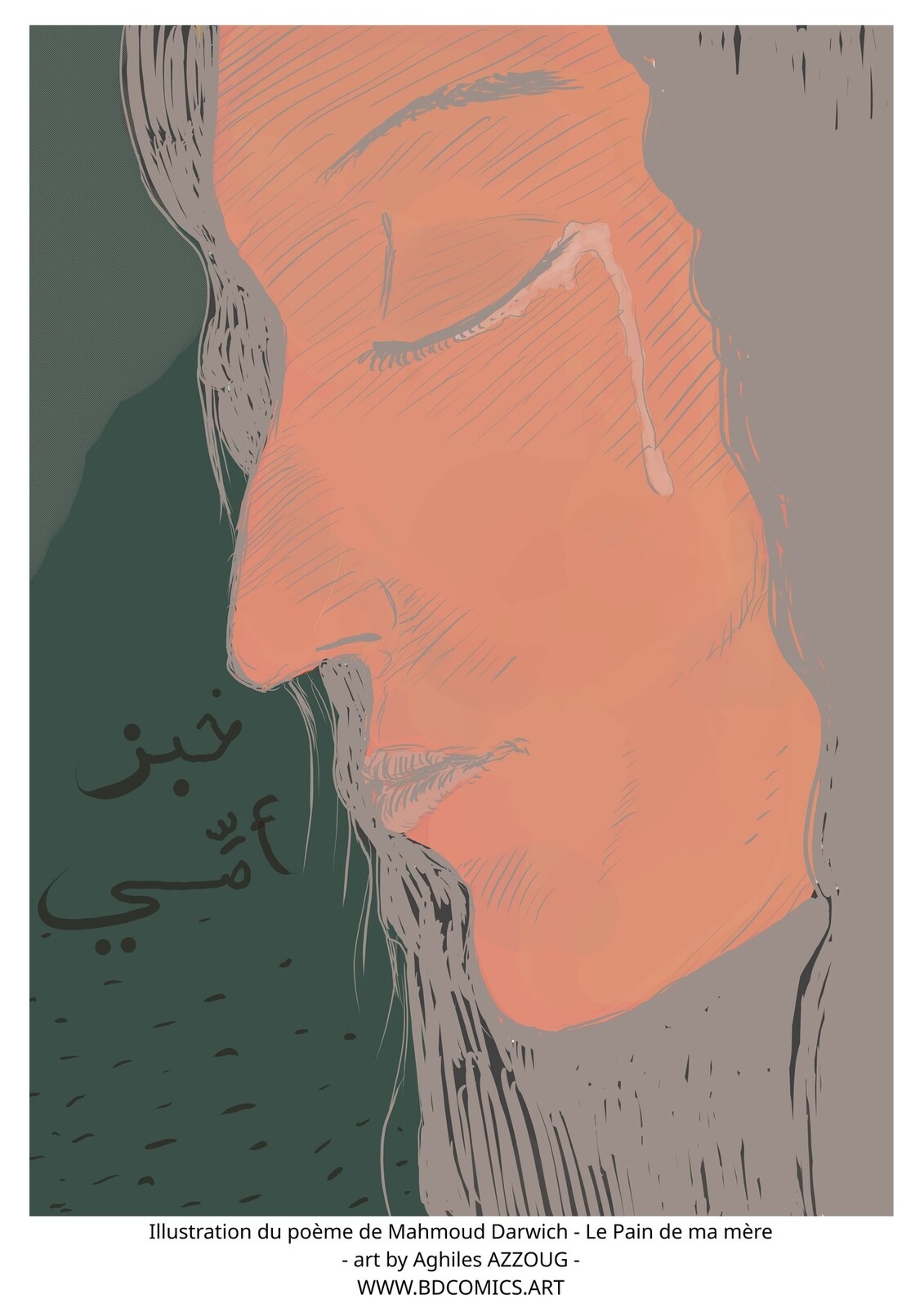 Aghilas AZZOUG - Mahmoud Darwich : à ma mère - أحنّ إلى خبز أمي