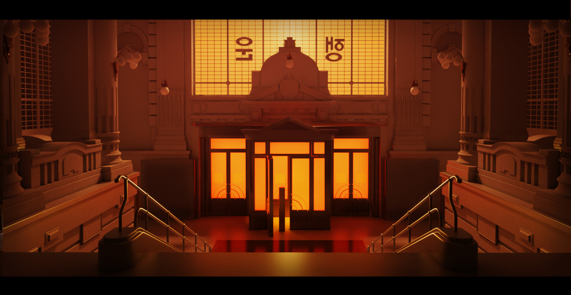 ArtStation - Blade Runner 2049: Lighting Study