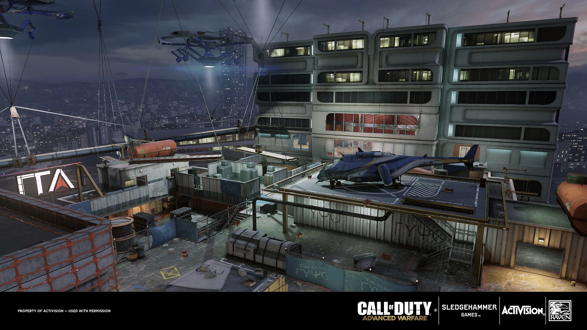 Call Of Duty Aw Drawings