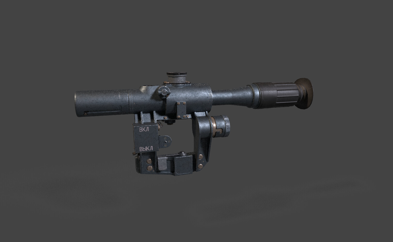 Yano Lenard - SVD PSO-1