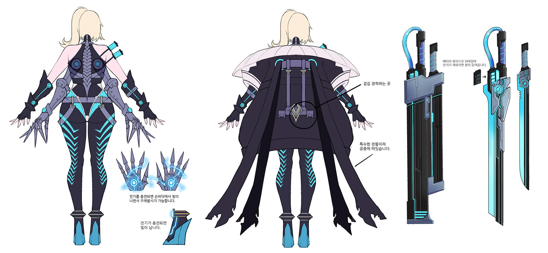 park-jun-seok-2.jpg (1920×888)