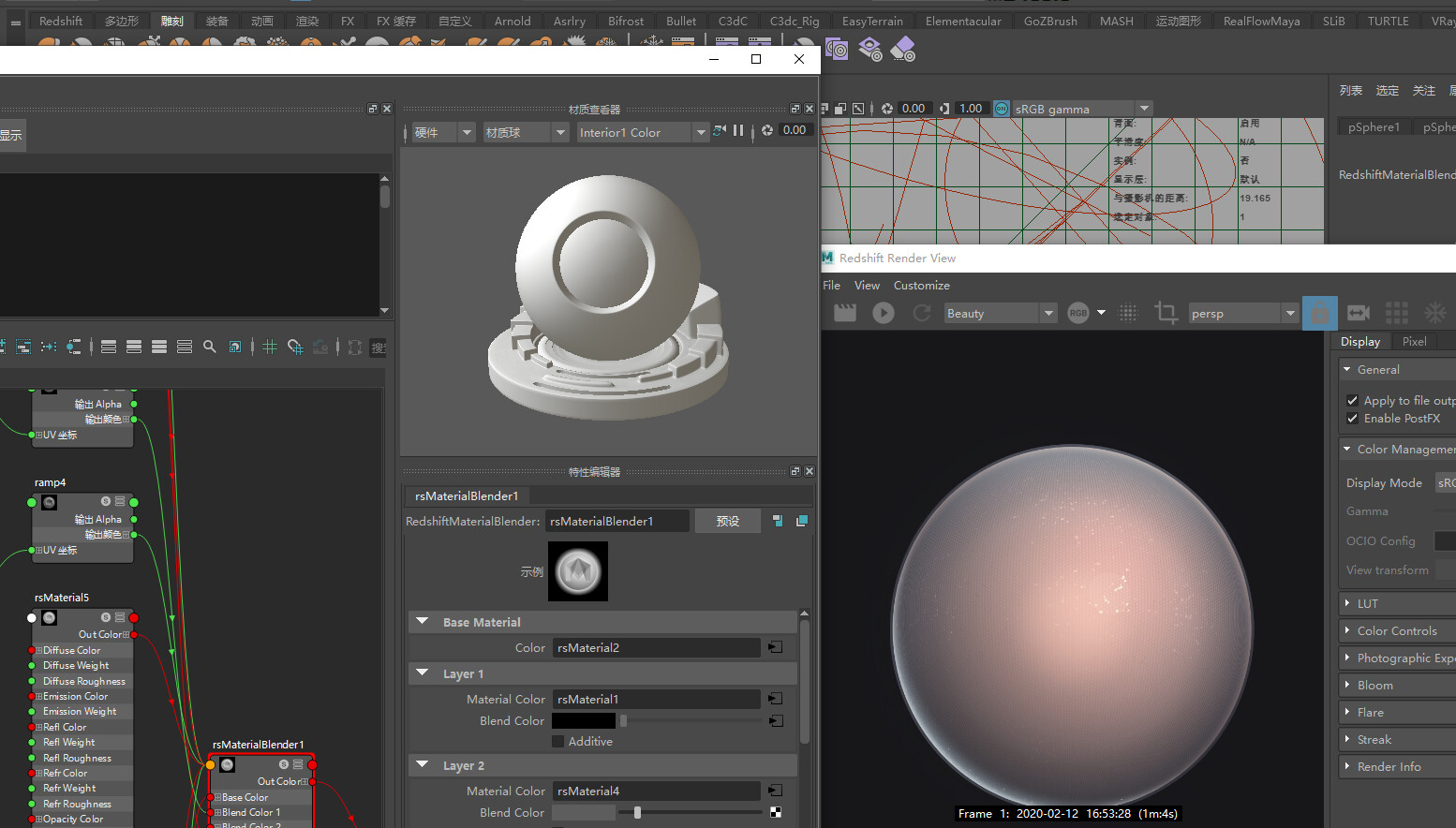 ArtStation - 3to2 test