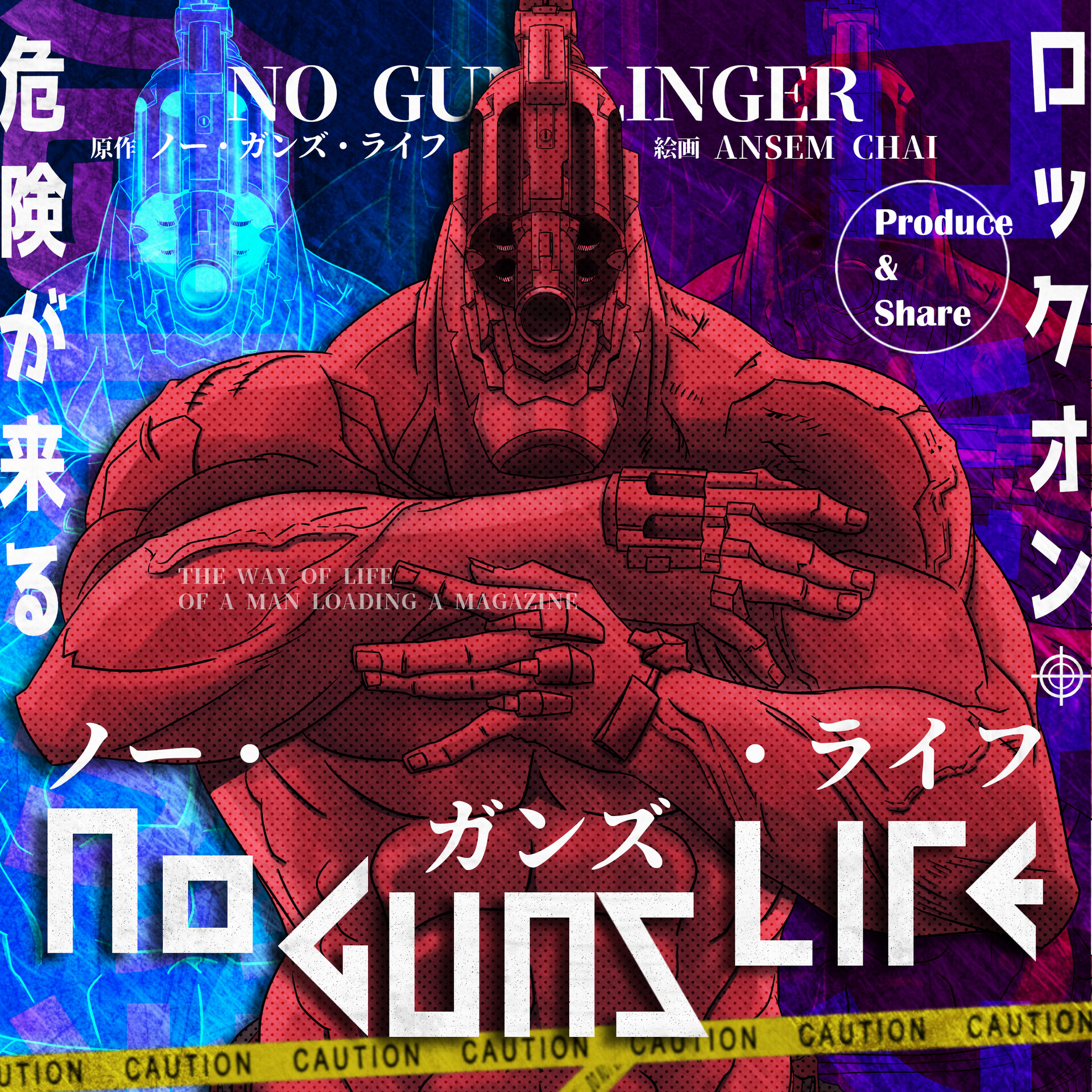 ArtStation - ANSEM CHAI RF#004 No Gunslinger