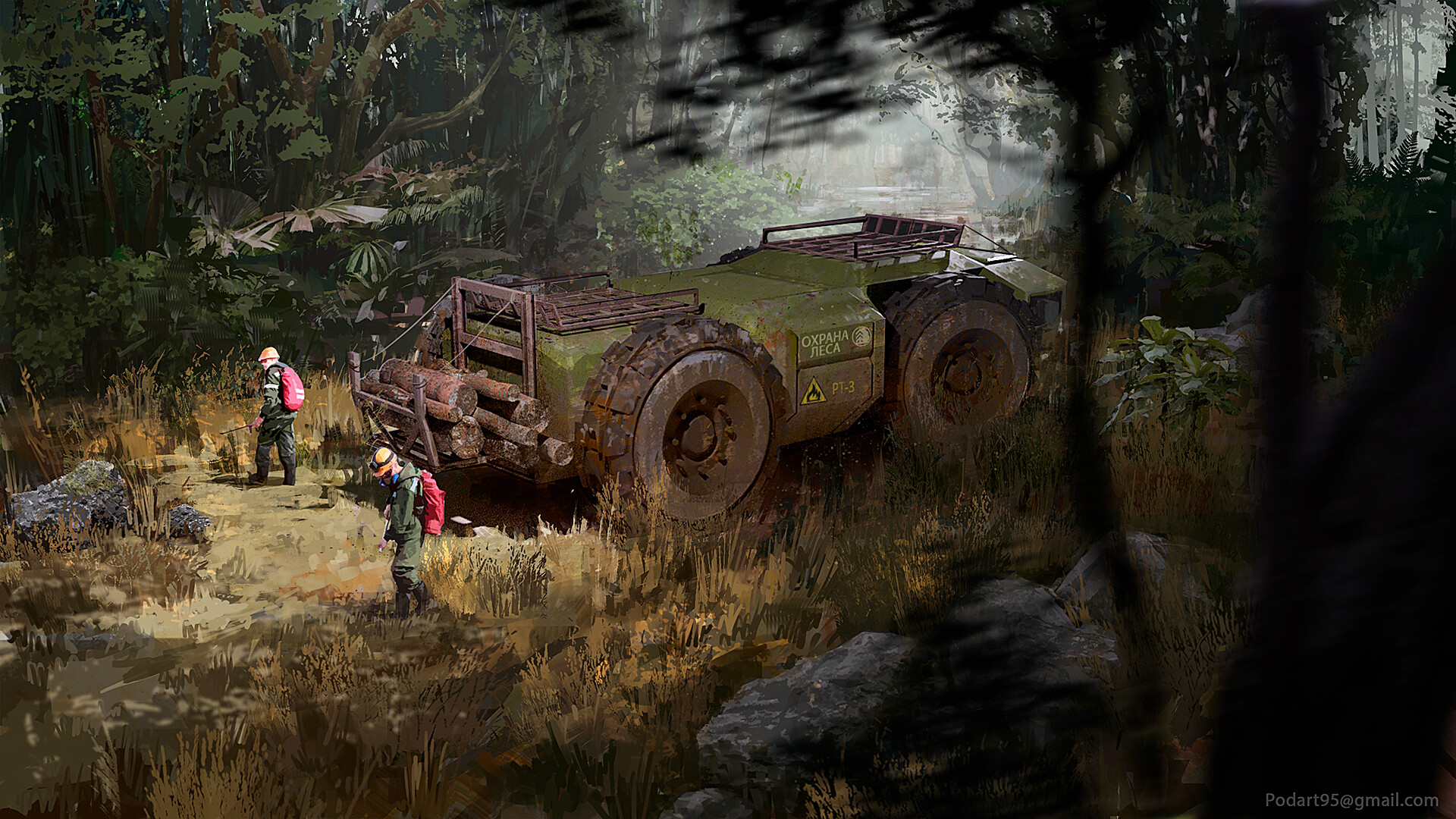 ArtStation - Forestry