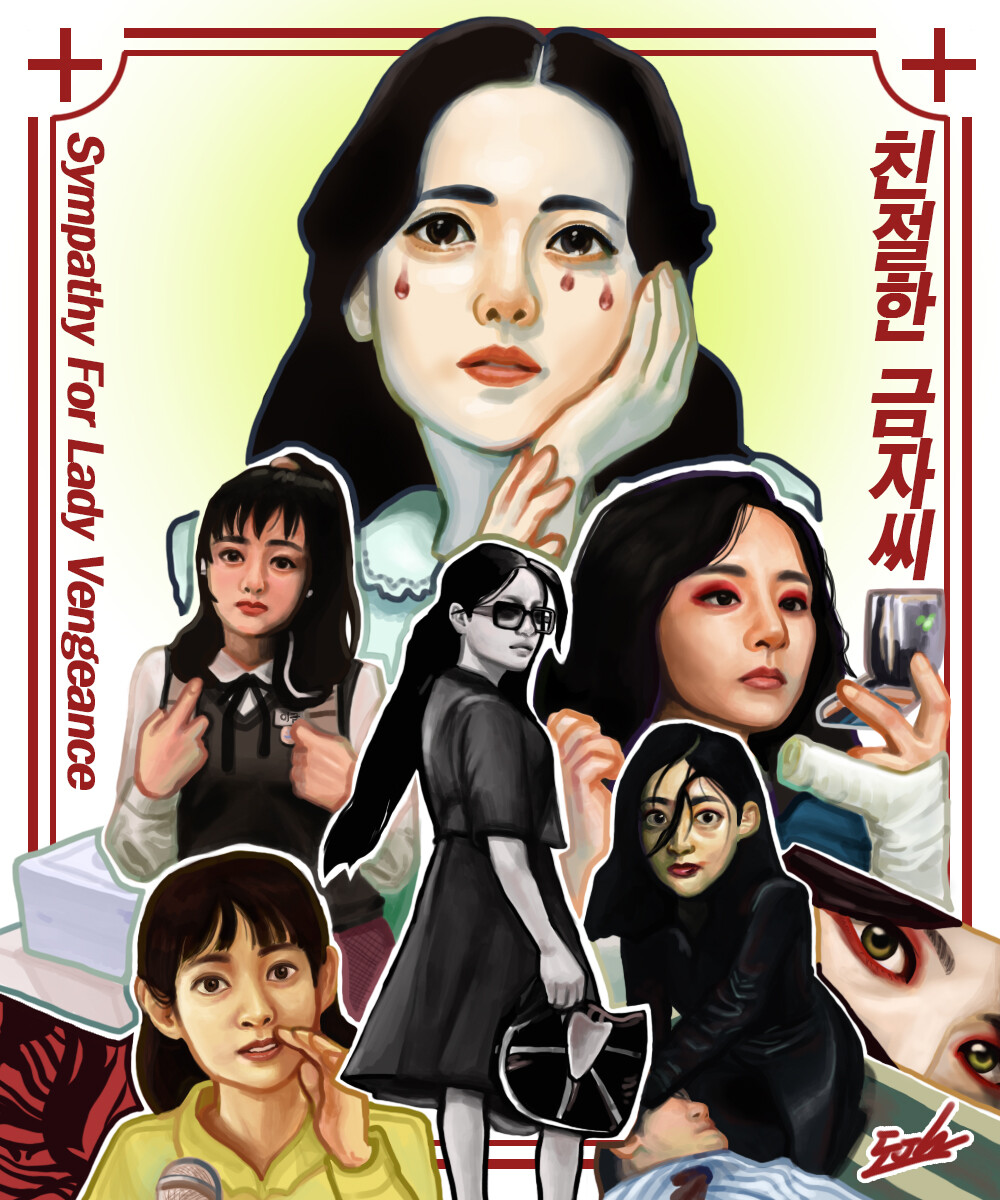 ArtStation - Sympathy For Lady Vengeance