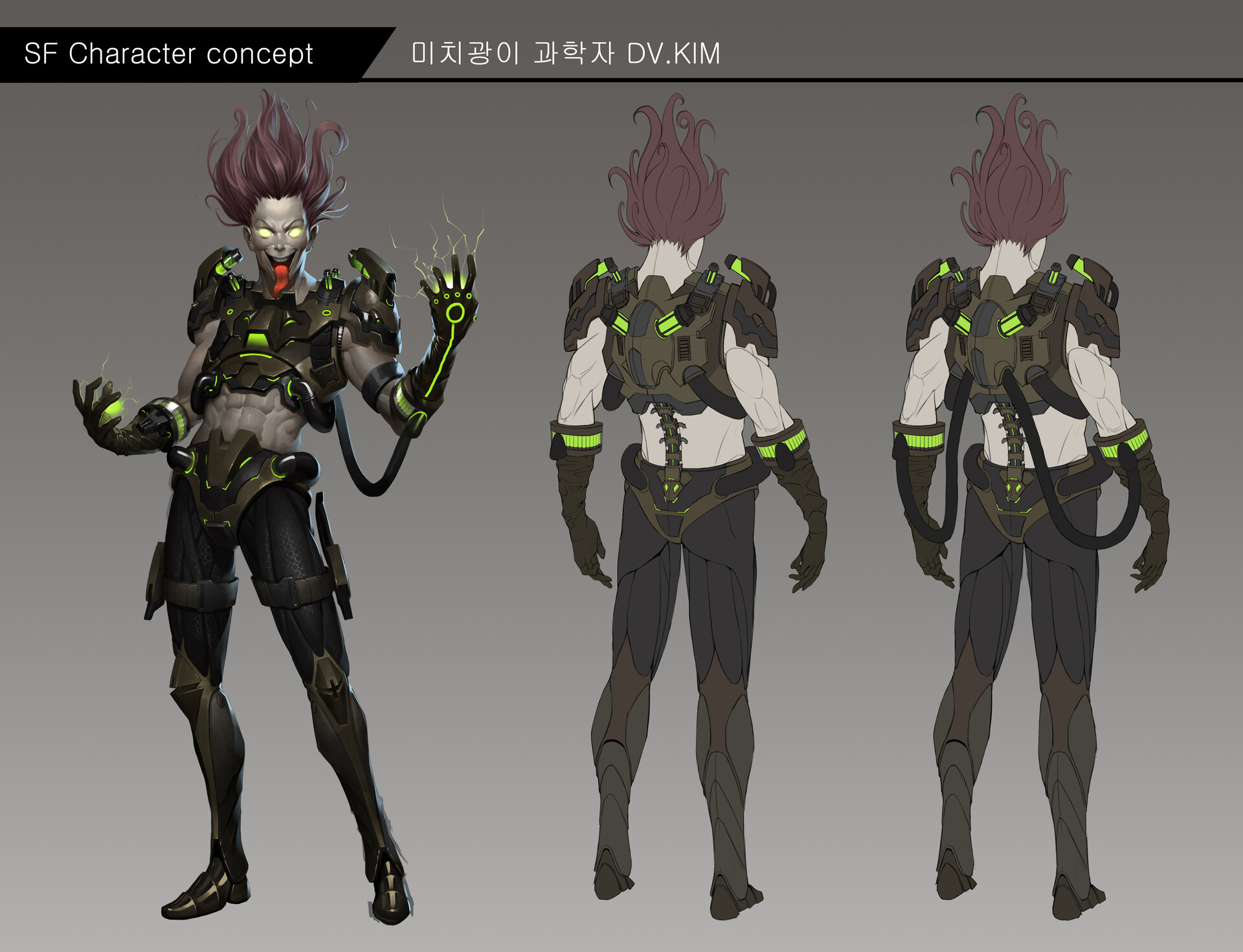 ArtStation - SF Concept Character 3