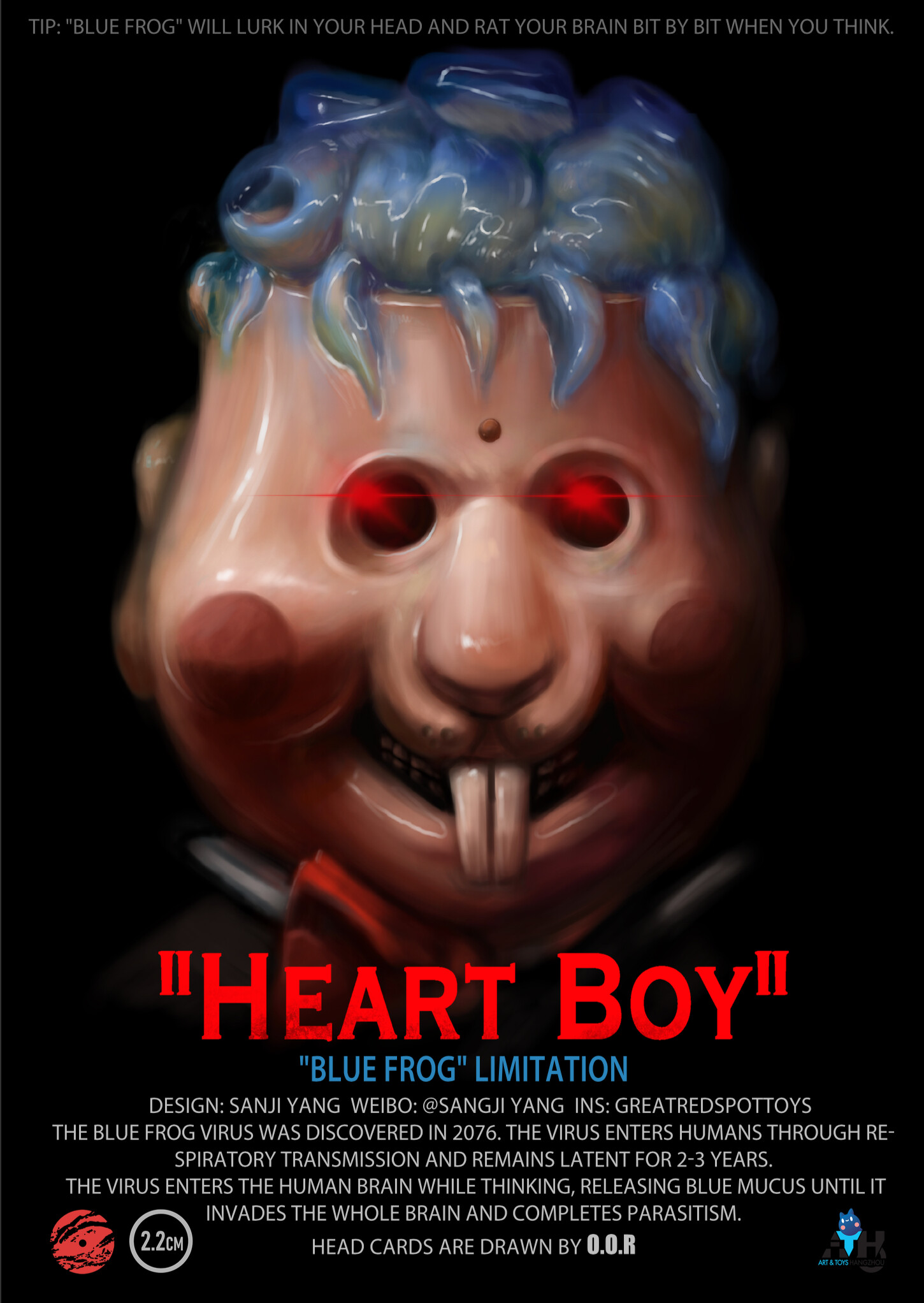 ArtStation - Heart Boy