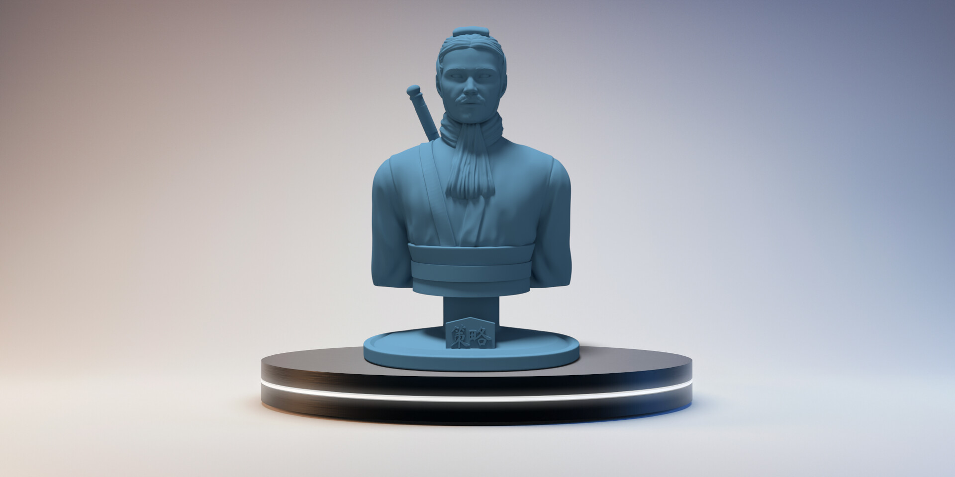 ArtStation - Sun Tzu - Art of War - 3d Print