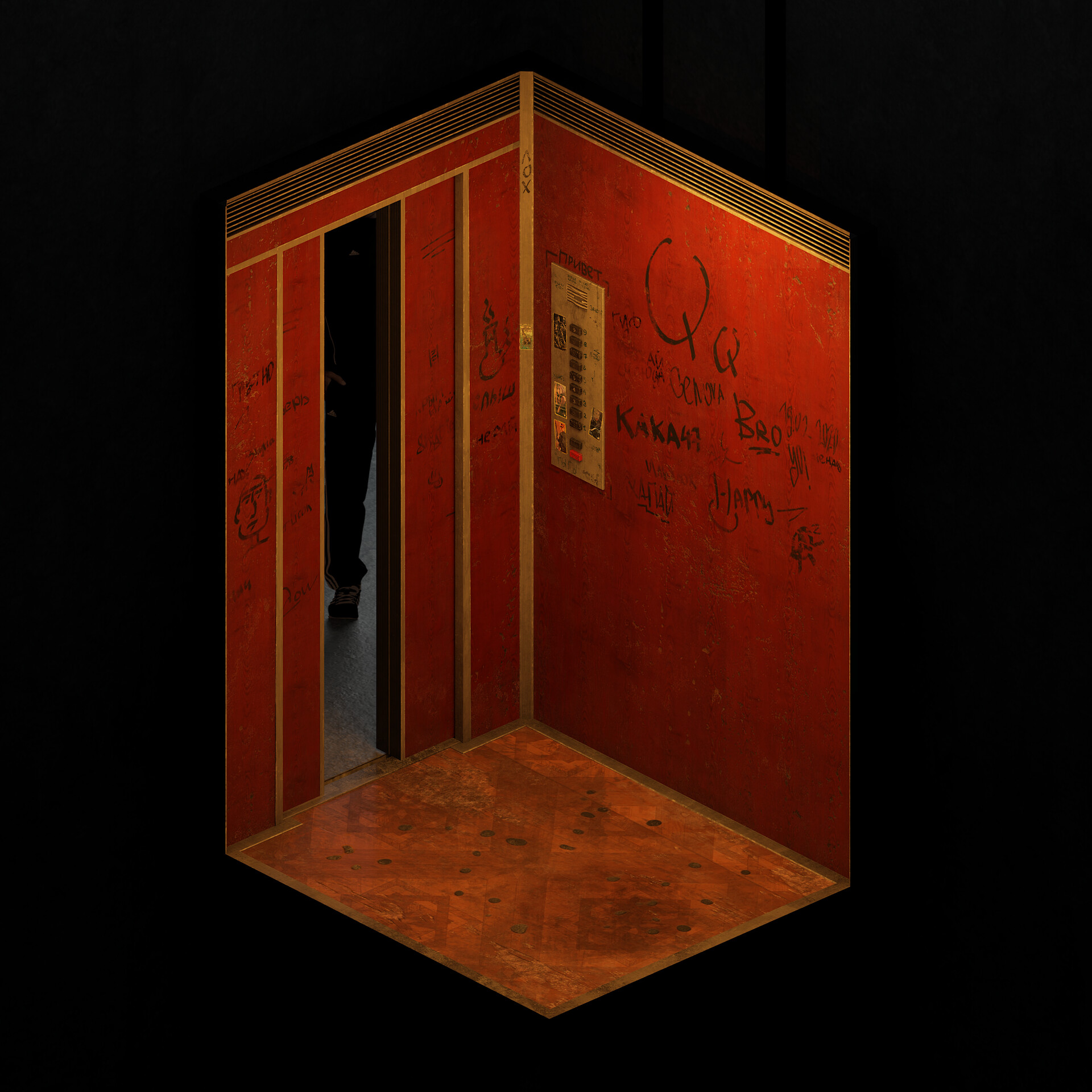 ArtStation - Russian elevator