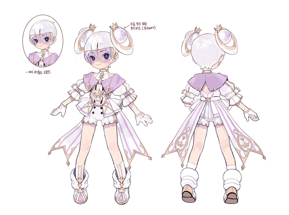 ArtStation - Ray Mechanic