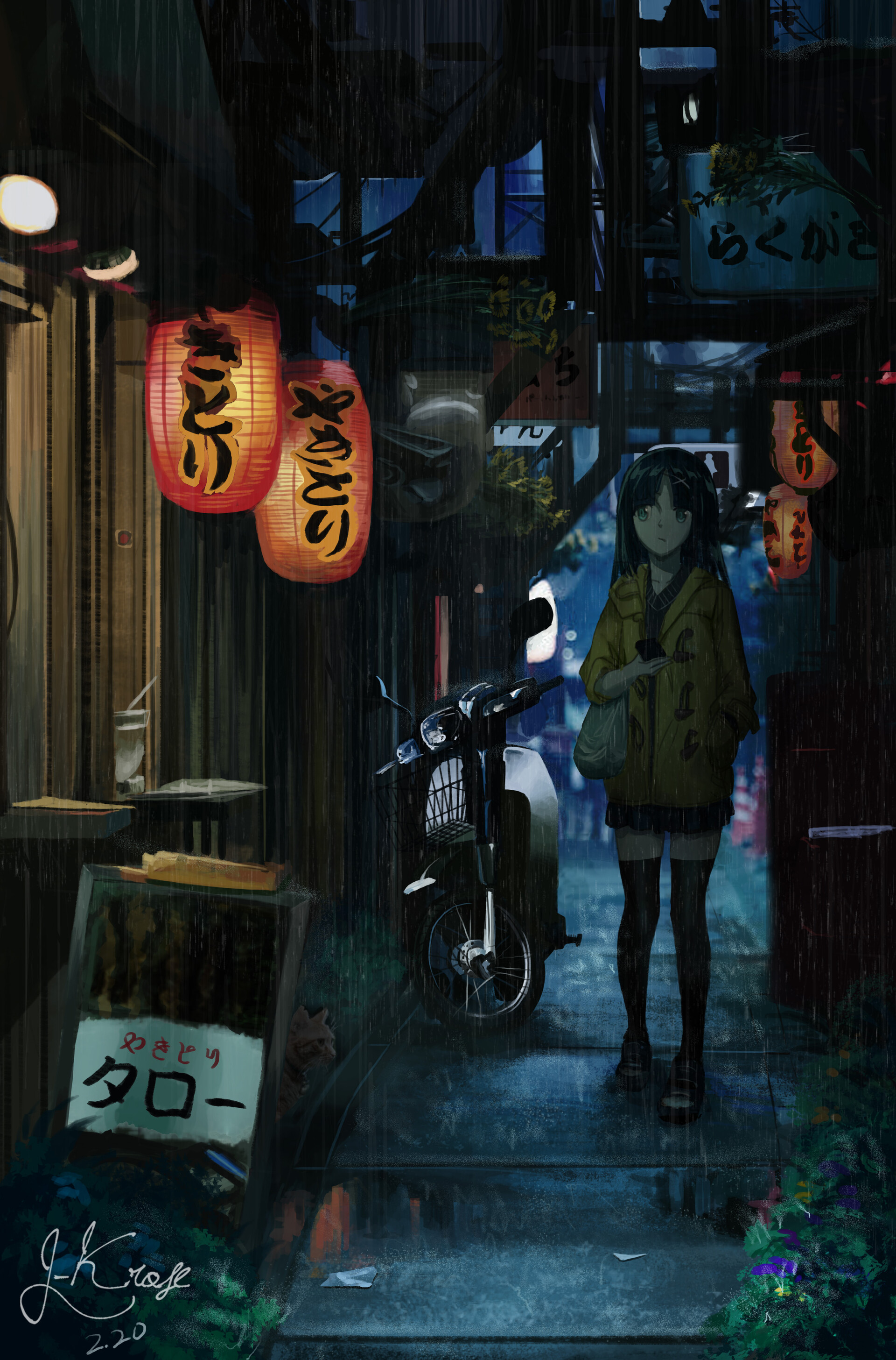 ArtStation - Girl in the rain